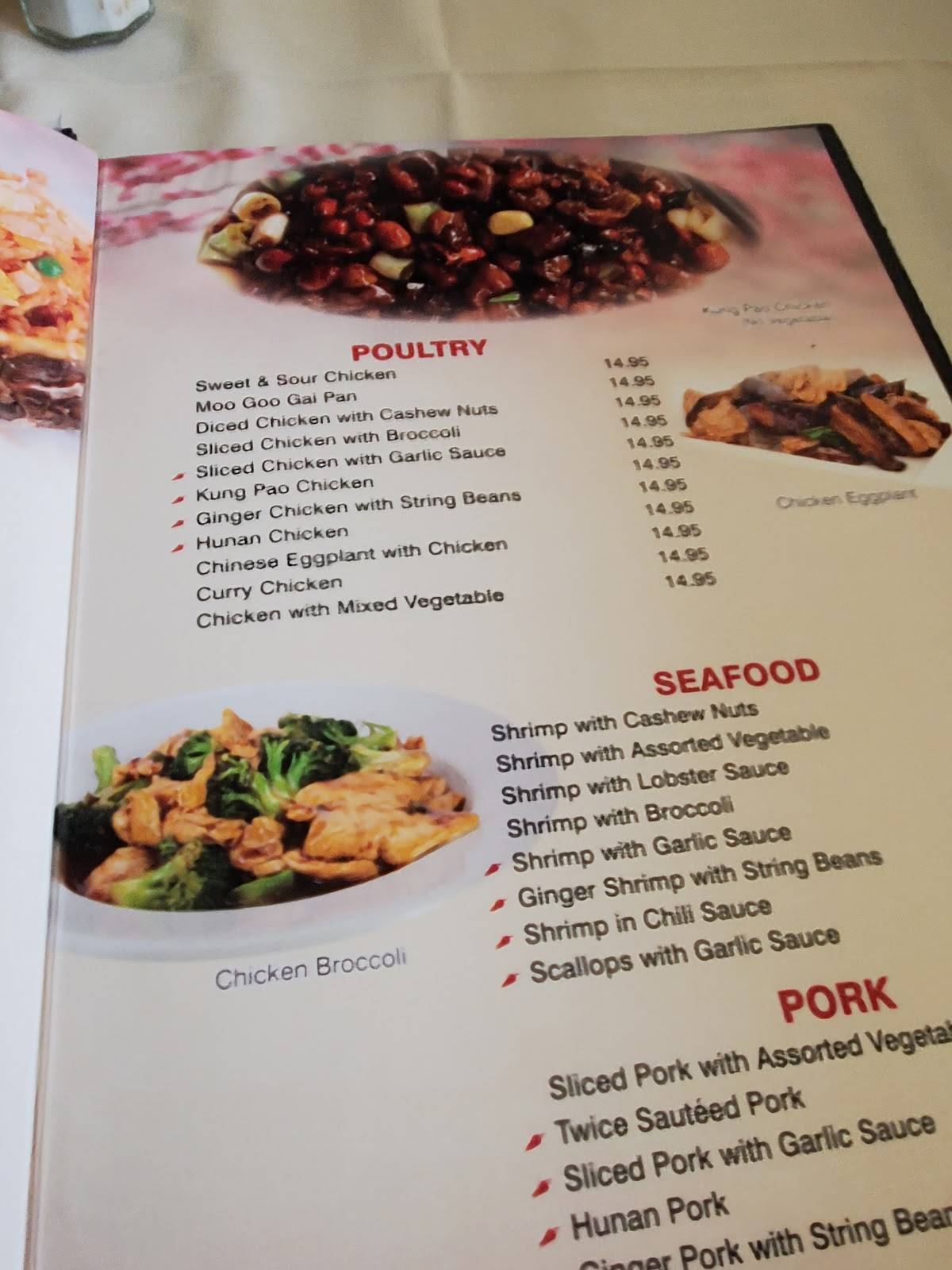 Menu at Panda House restaurant, Danbury, 93 Mill Plain Rd