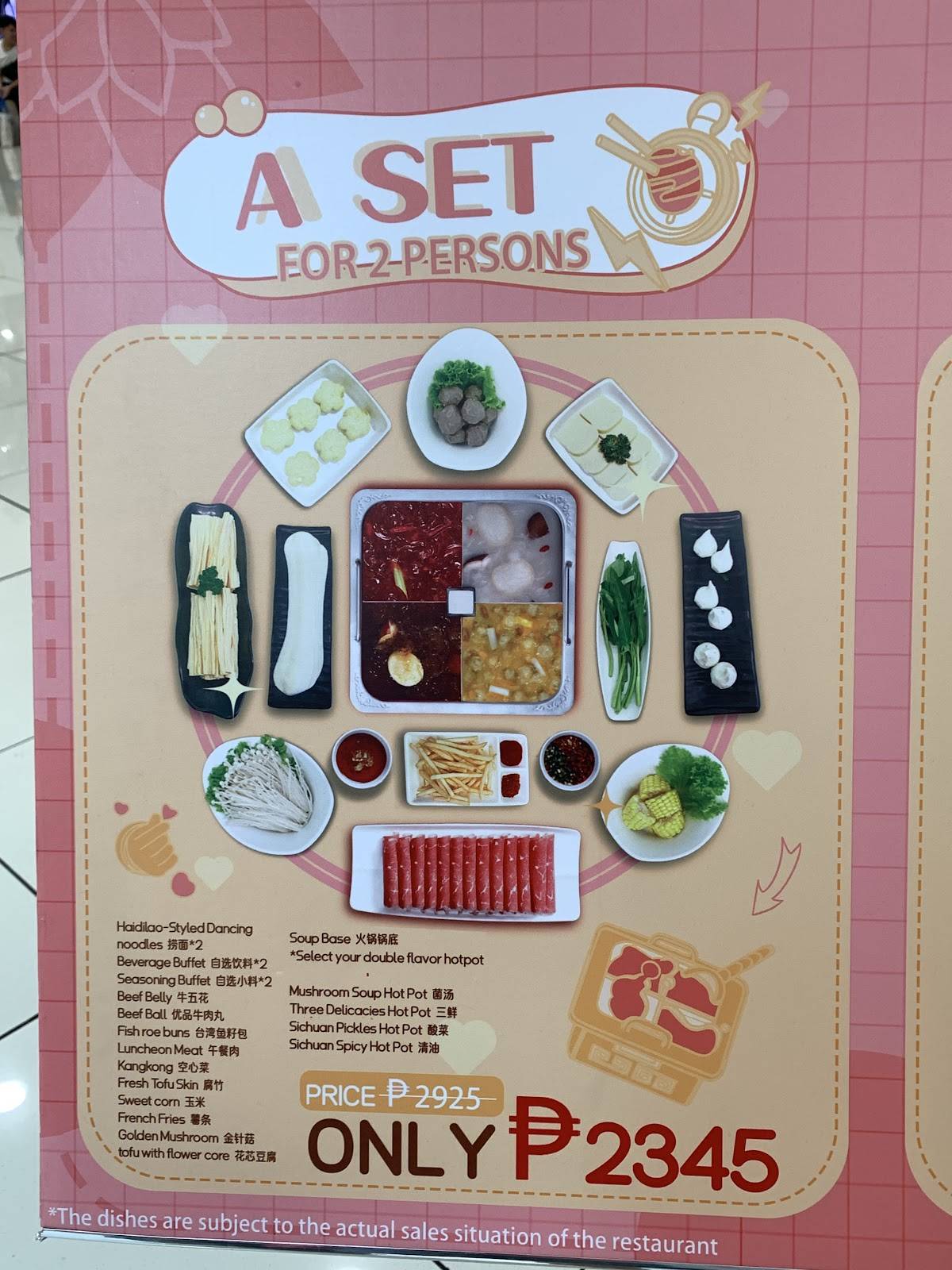 Menu at Haidilao Hot Pot MOA Branch ( 海底捞MOA店 ) restaurant, Pasay
