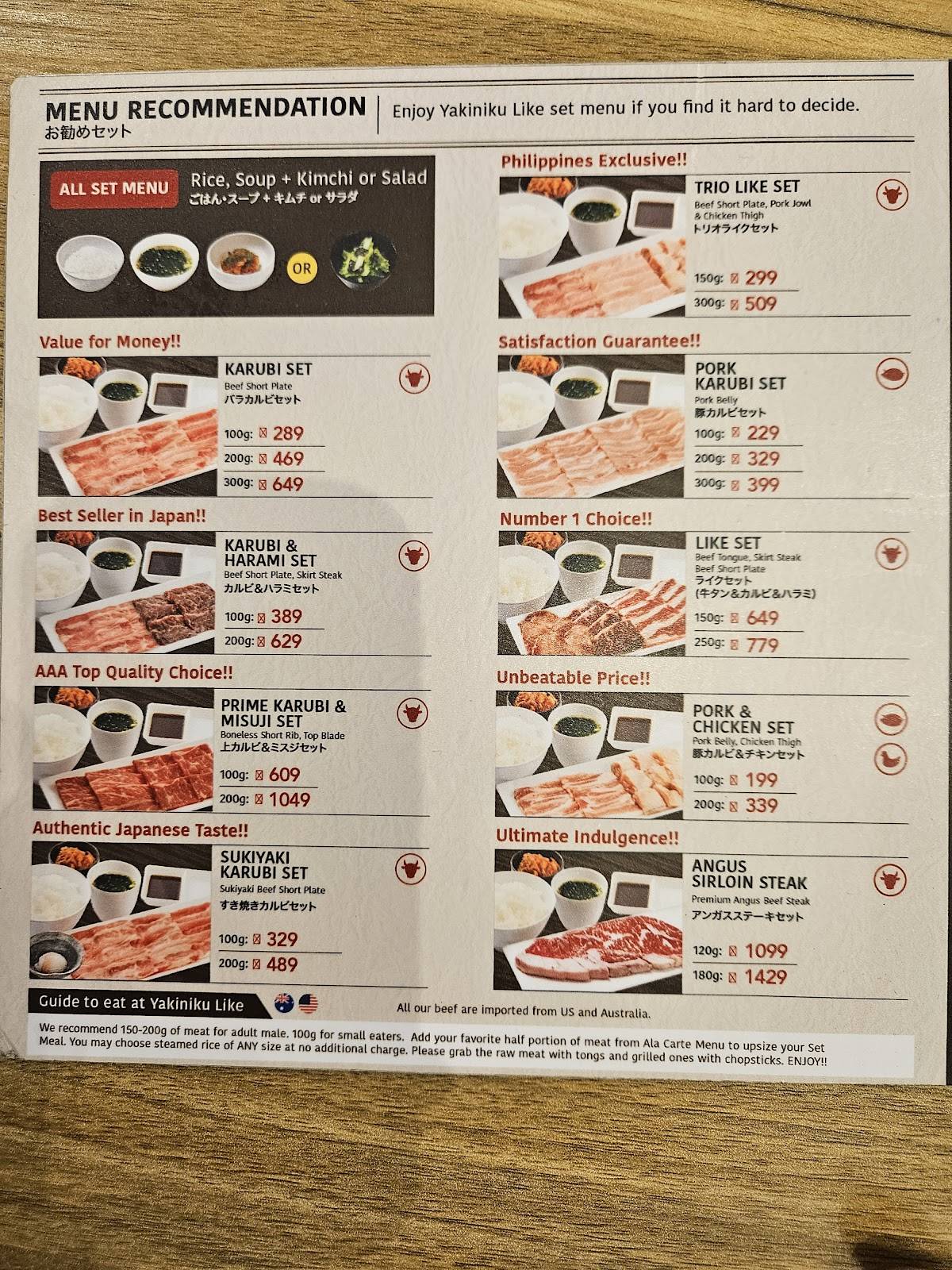 Menu at Yakiniku Like! restaurant, Pasay