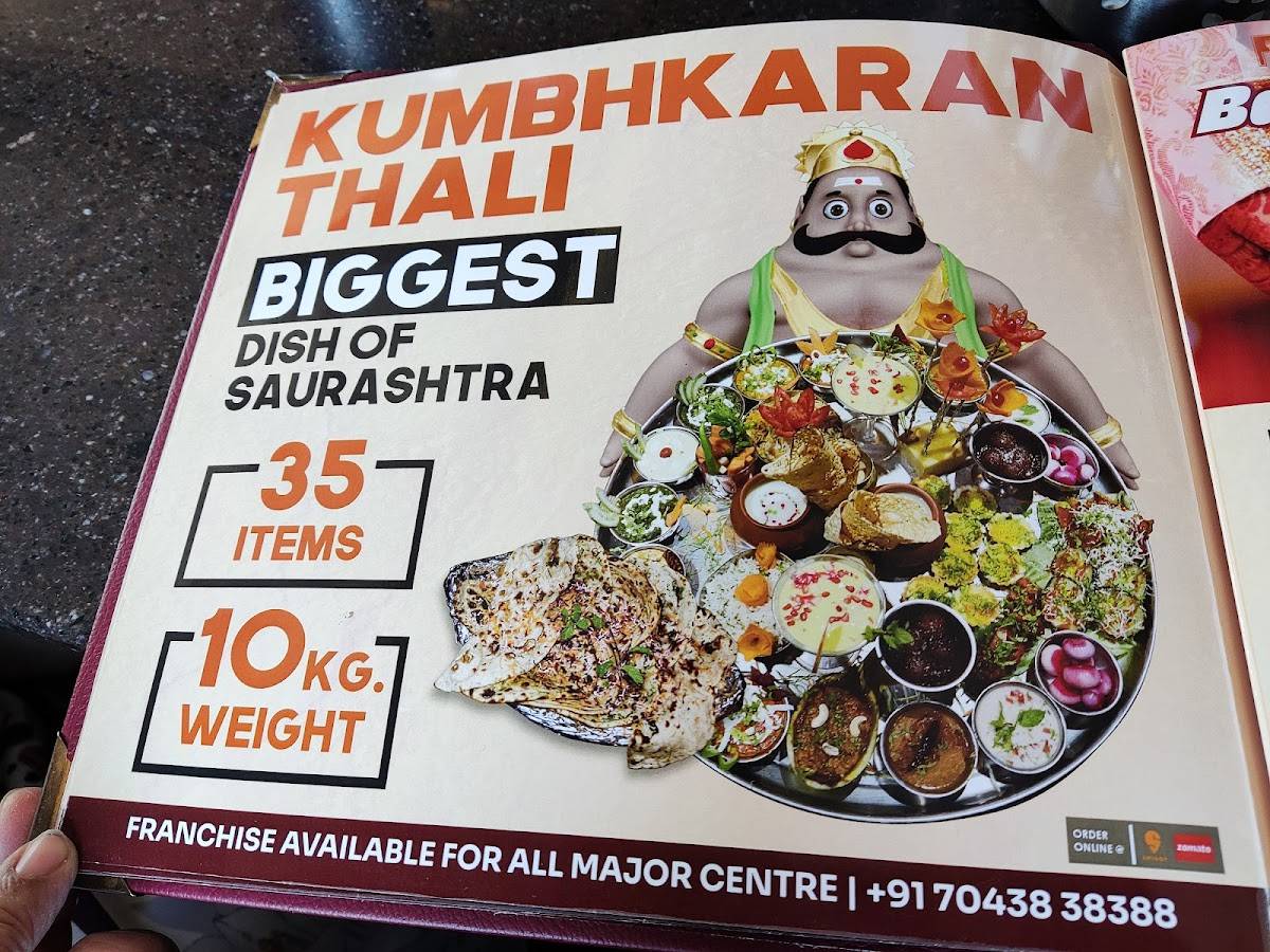 Menu at Patel Restaurant And Banquet Hall- Best Restaurant in Junagadh ...