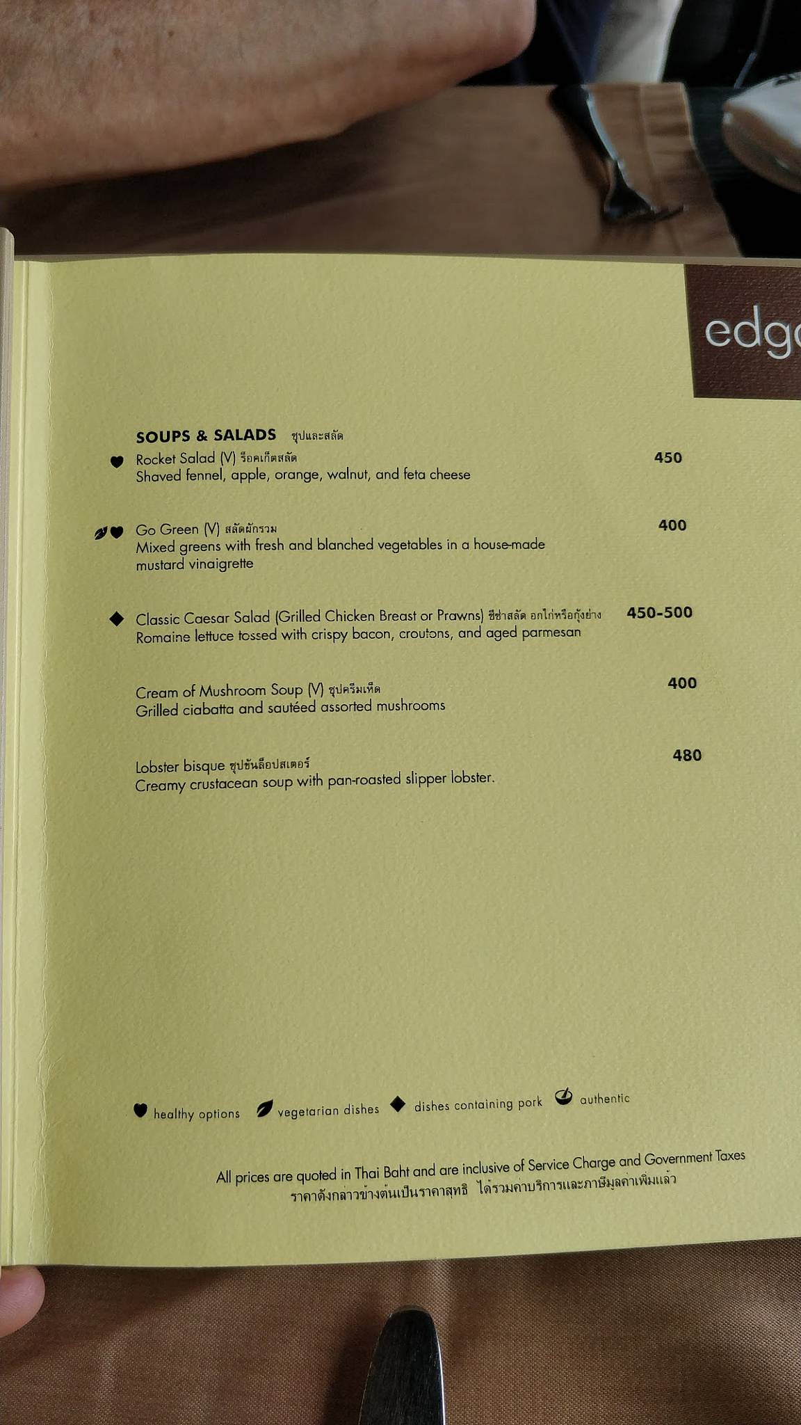 Menu at Edge restaurant, Pattaya City