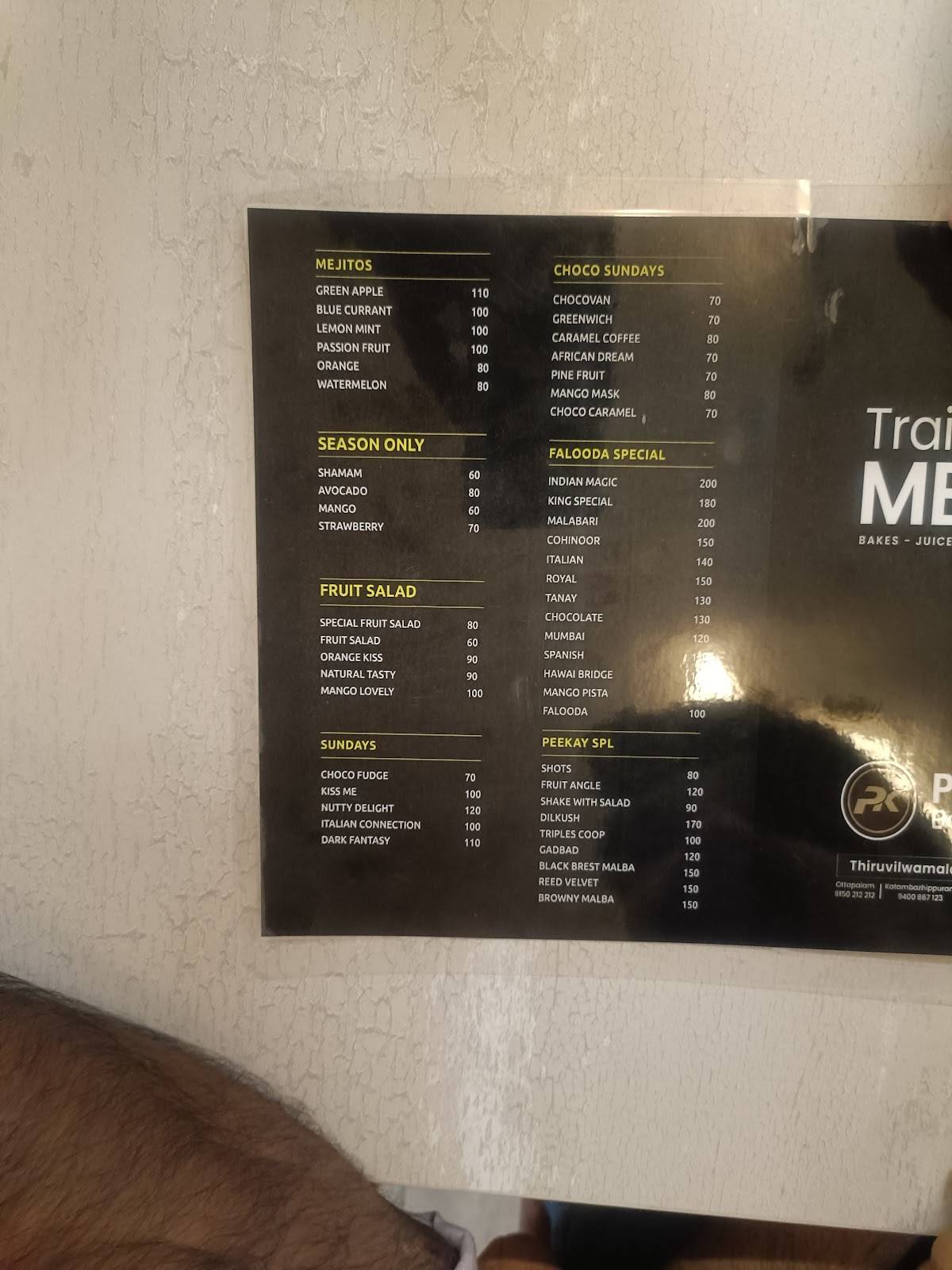 Menu at Pee Kay Bakers and Cafe, Thiruvilwamala