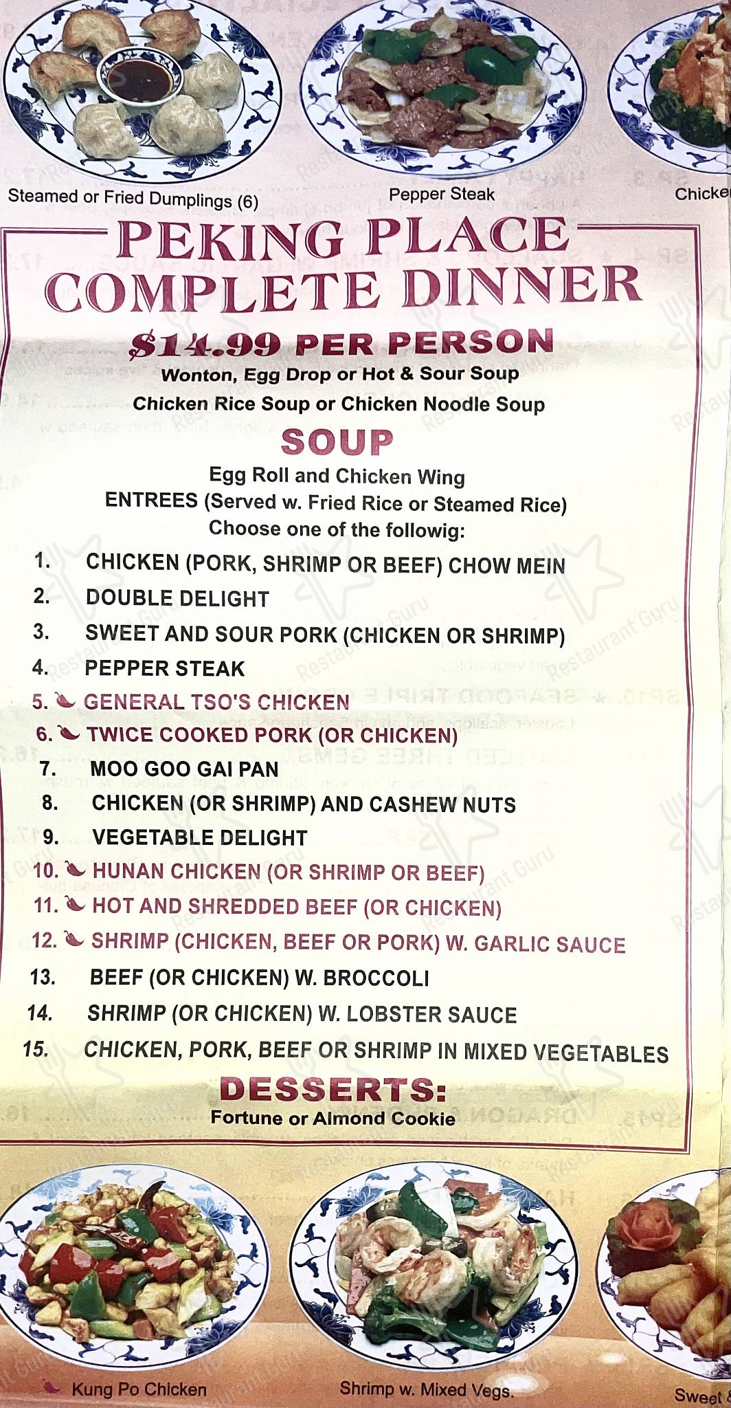 Menu at Peking Place restaurant, Johnstown