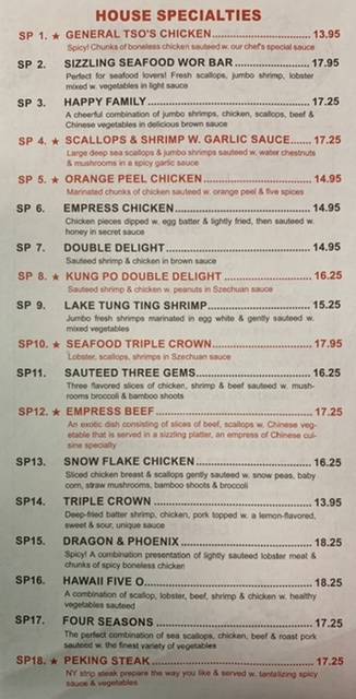 Menu at Peking Place restaurant, Johnstown