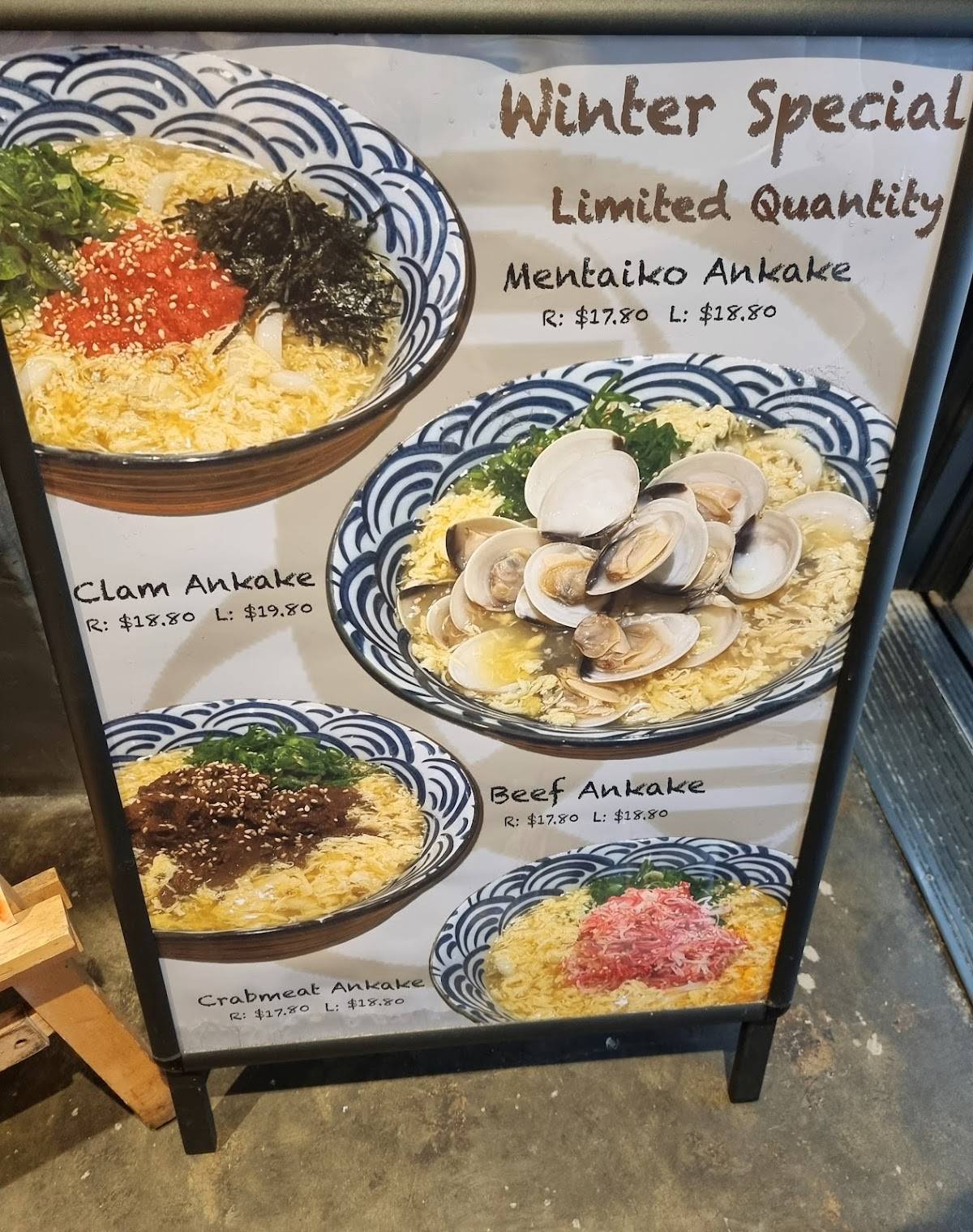Menu at Hifumiya Udon Noodle House restaurant, Perth