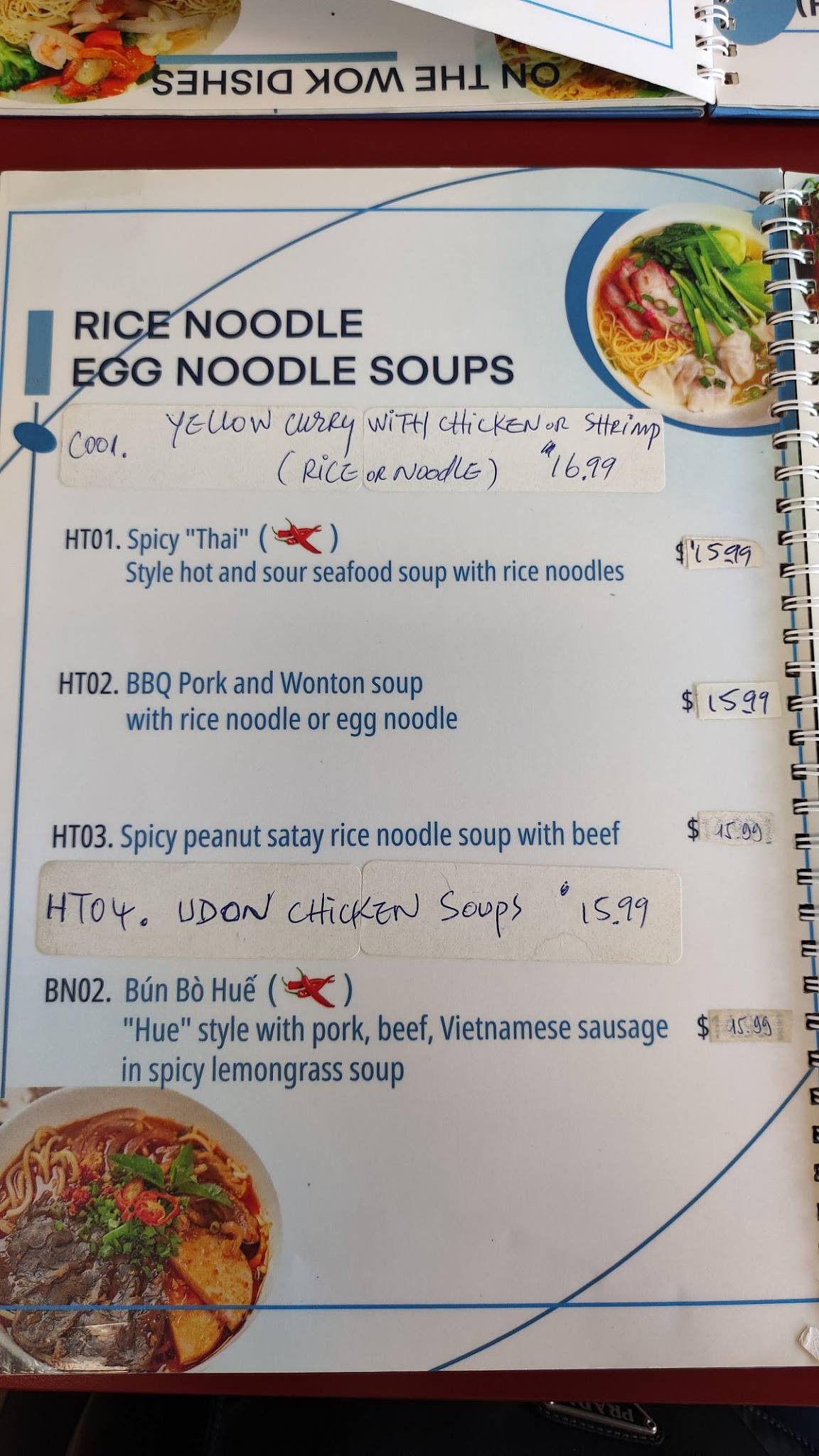 Menu at Pho Nhung Sarnia restaurant, Sarnia