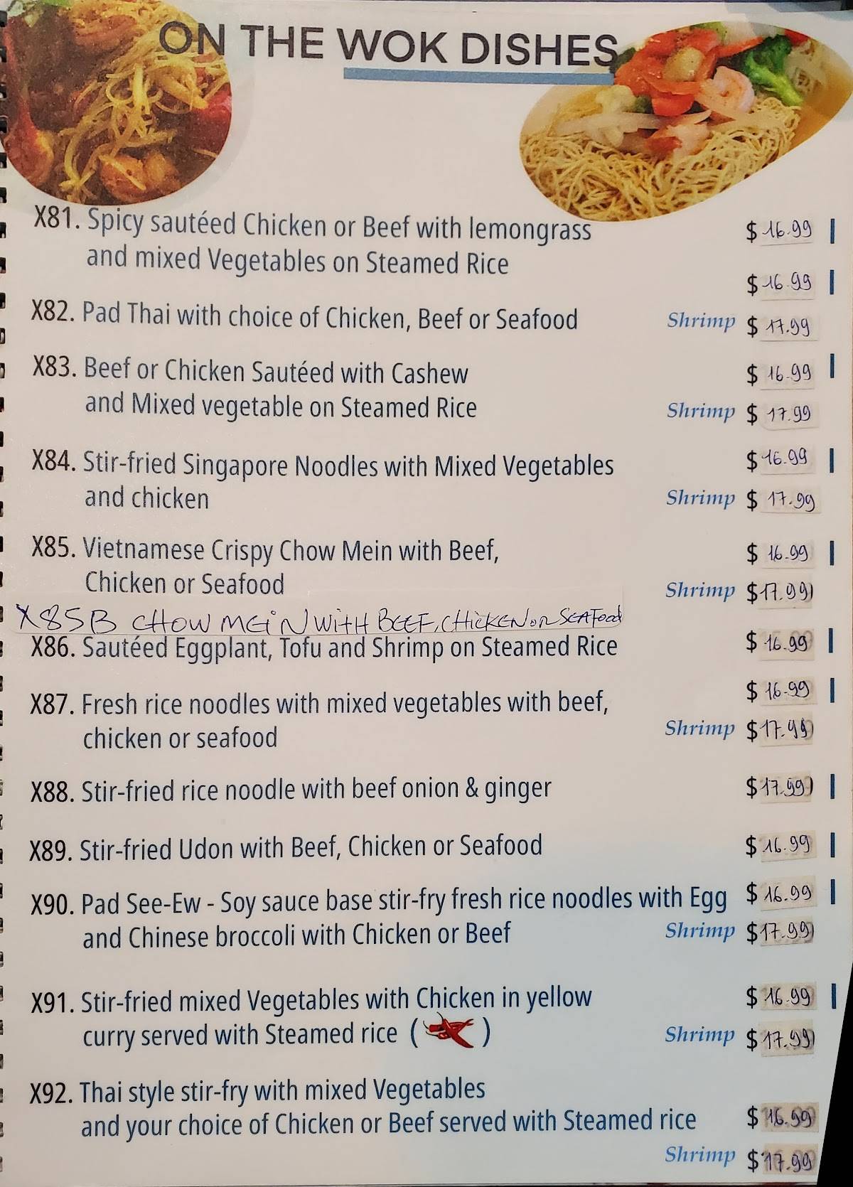 Menu at Pho Nhung Sarnia restaurant, Sarnia