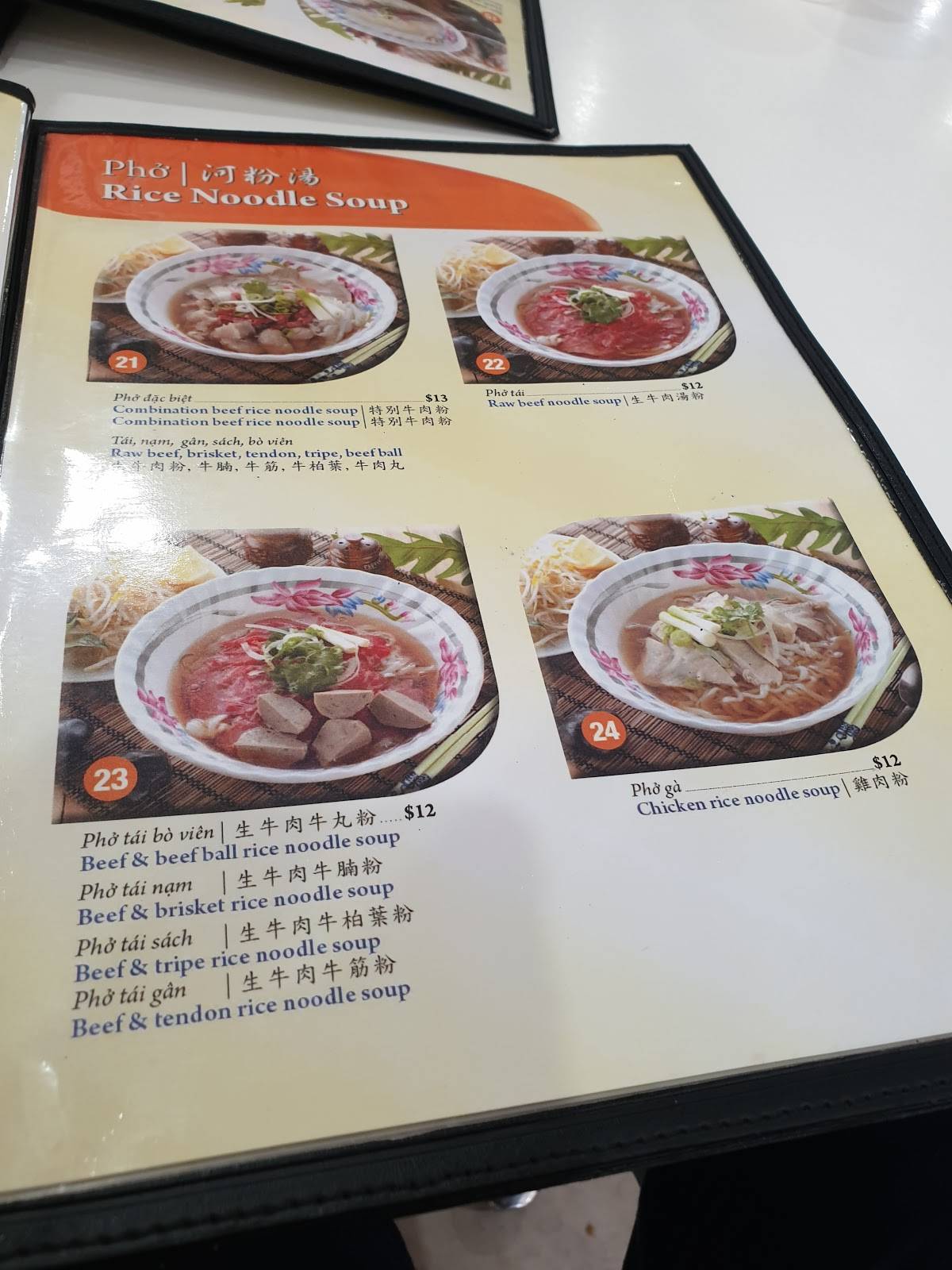 Menu at Pho Song Huong Bankstown restaurant, Bankstown