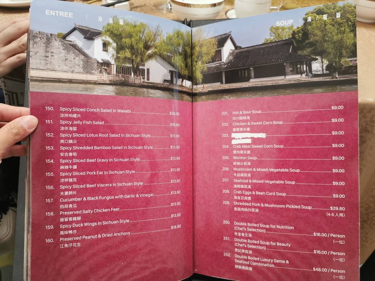 Menu at Phoenix Kitchen restaurant, Box Hill