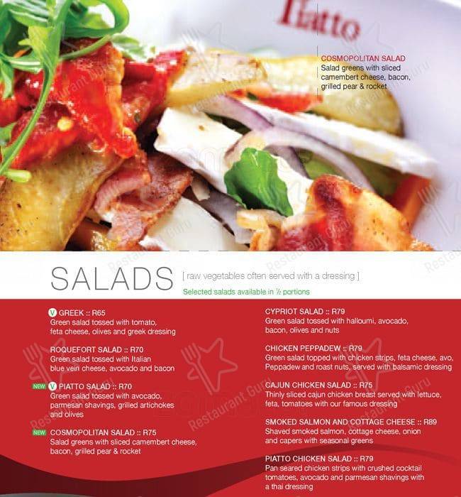 Menu at Piatto Restaurant Grill-Sandton, Sandton, Maude Street