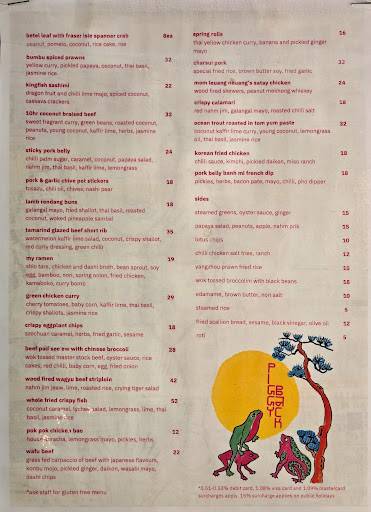 Menu at Piggyback restaurant, Palmwoods