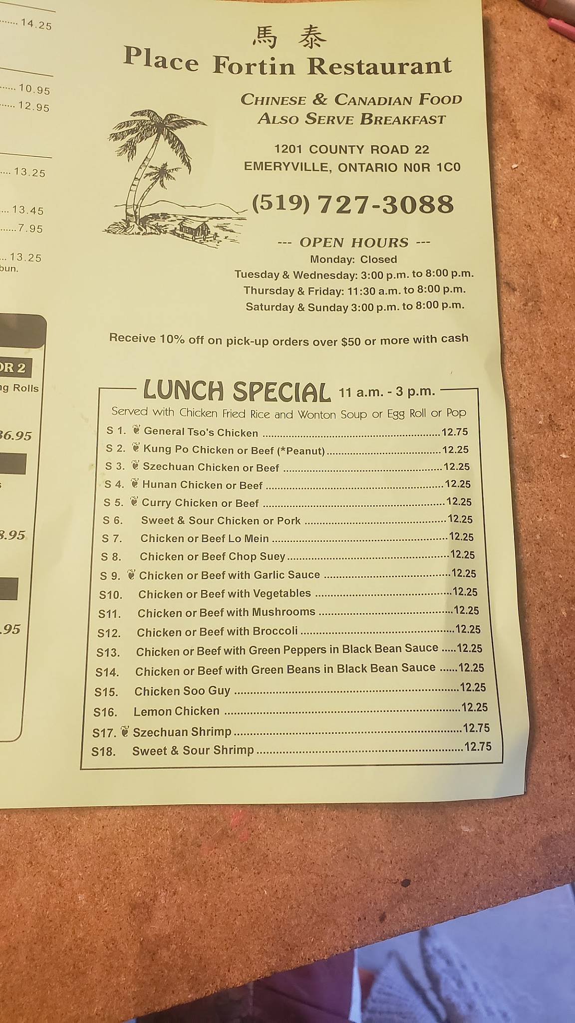 Menu at Place Fortin restaurant, Lakeshore