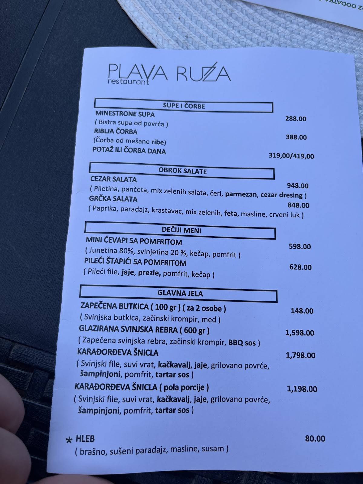 Menu at Plava Ruža restaurant, Apatin
