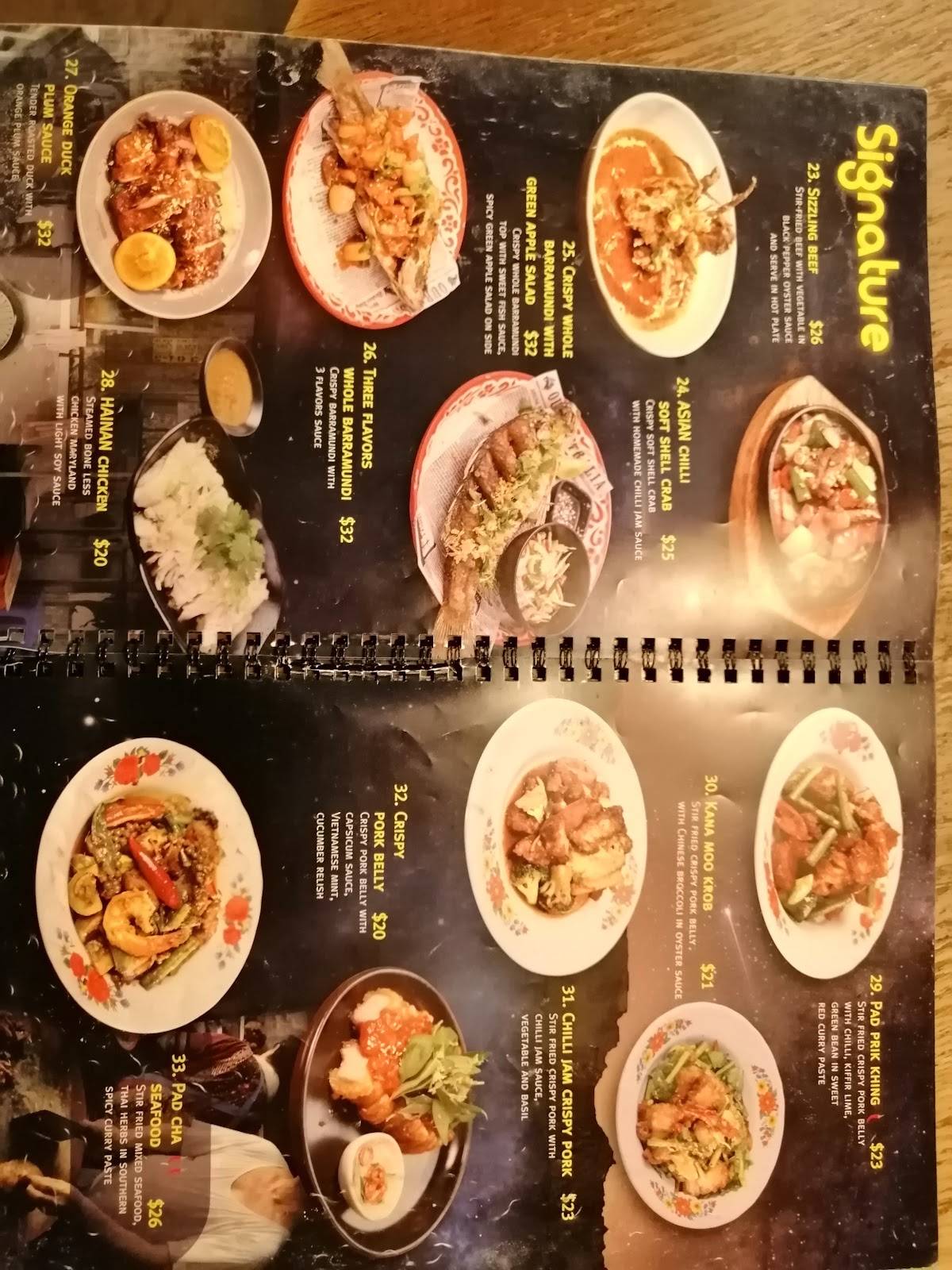 Menu at Pochana Brisbane restaurant, Brisbane City