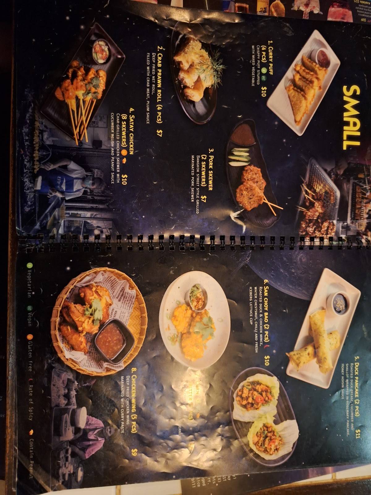 Menu at Pochana Brisbane restaurant, Brisbane City