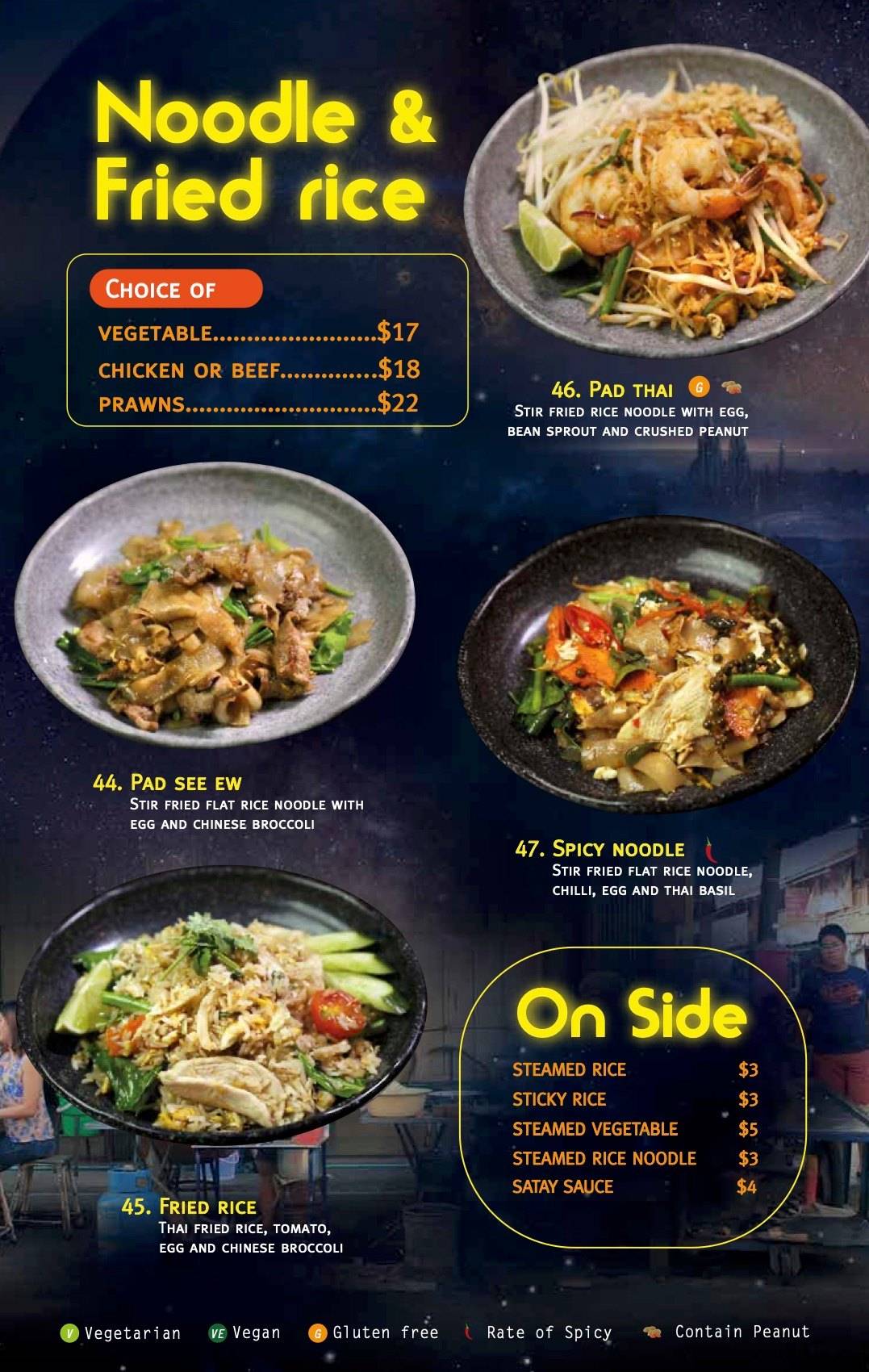 Menu at Pochana restaurant, Brisbane City