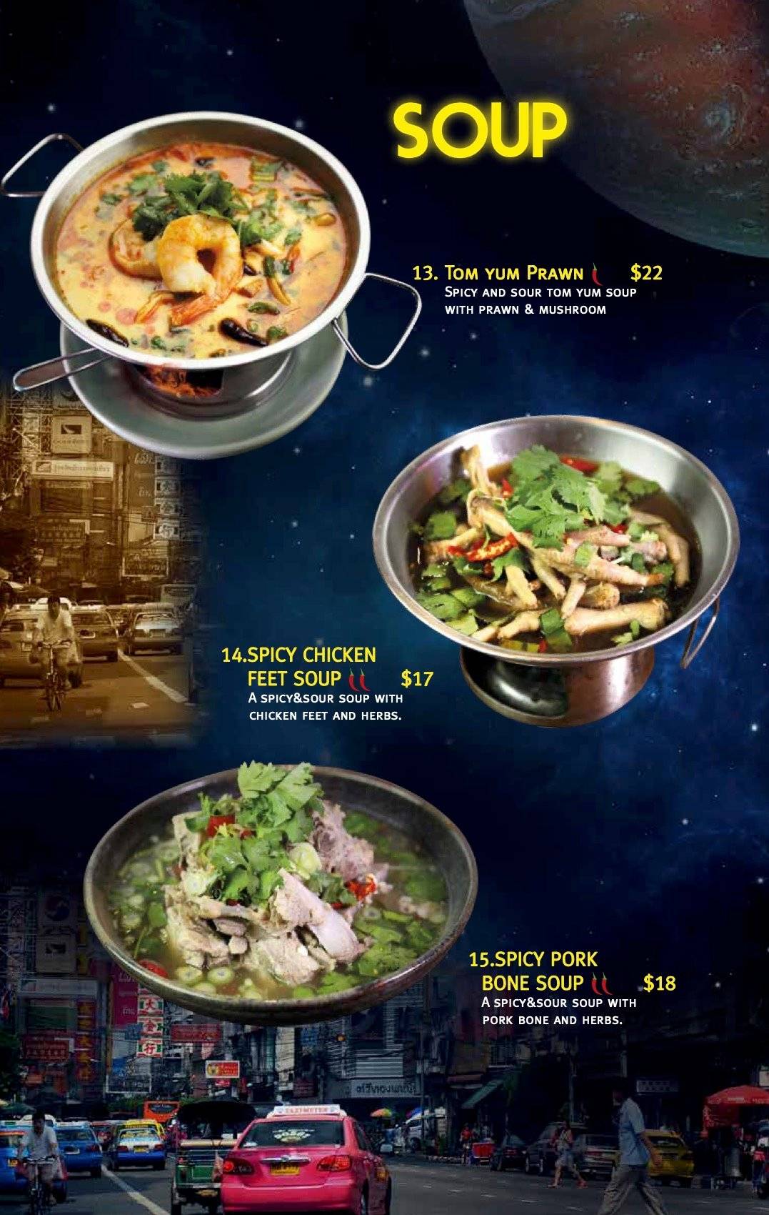 Menu at Pochana restaurant, Brisbane City