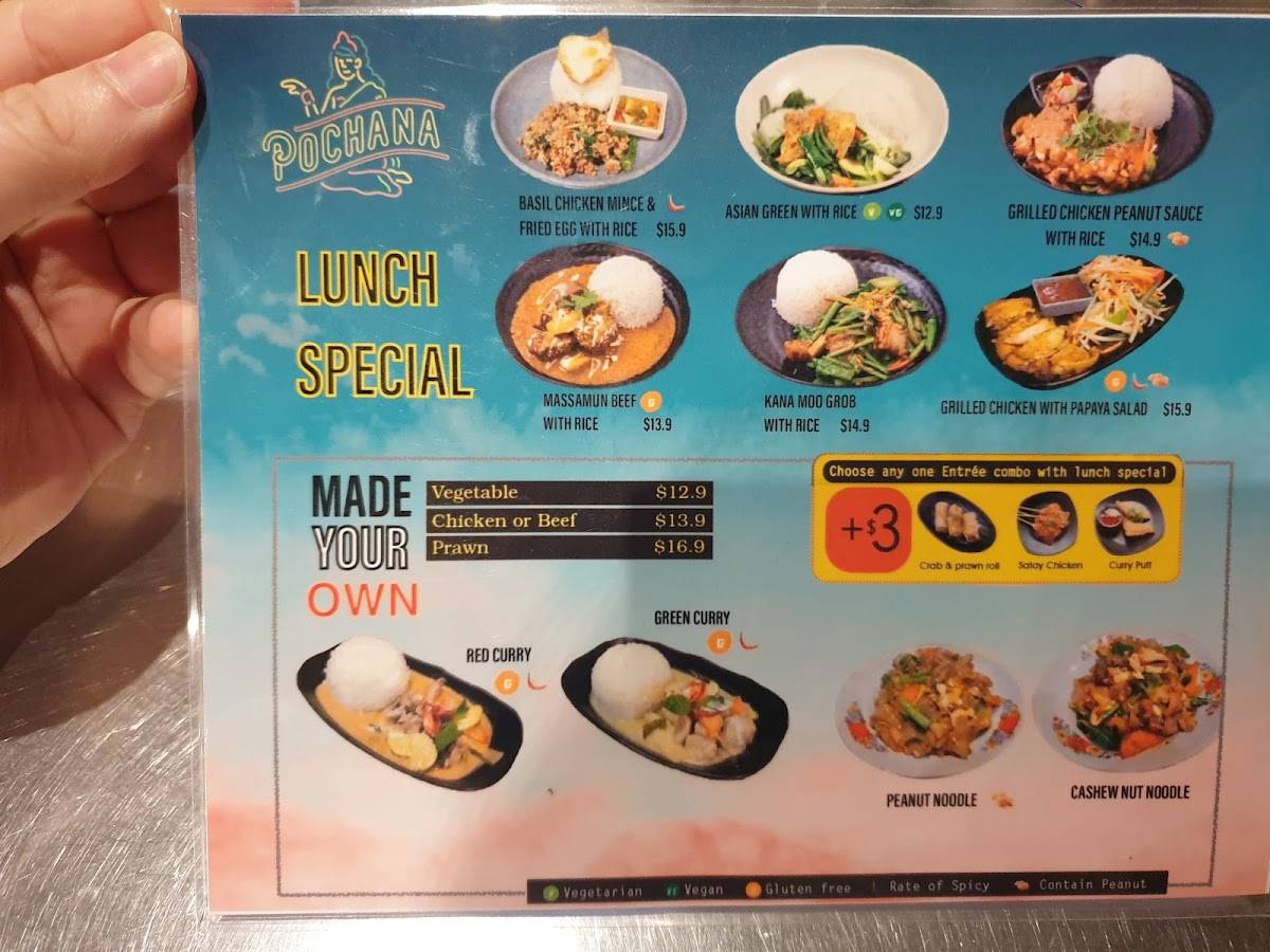 Menu at Pochana restaurant, Brisbane City