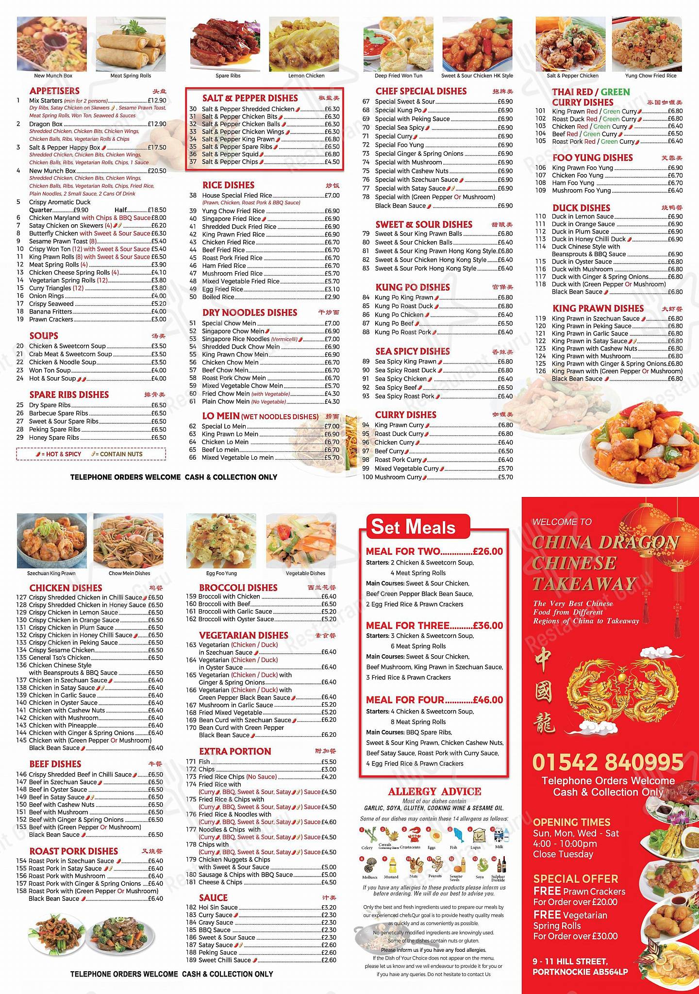 Menu at China Dragon Chinese Takeaway restaurant, Portknockie