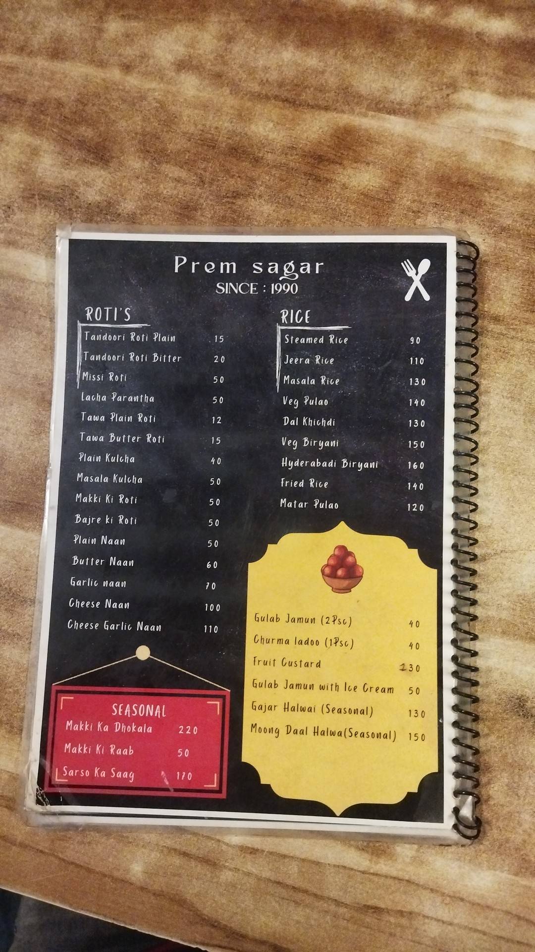 Menu at Prem Sagar Dhaba & Restaurant, India, Prem Sagar Restaurant ...