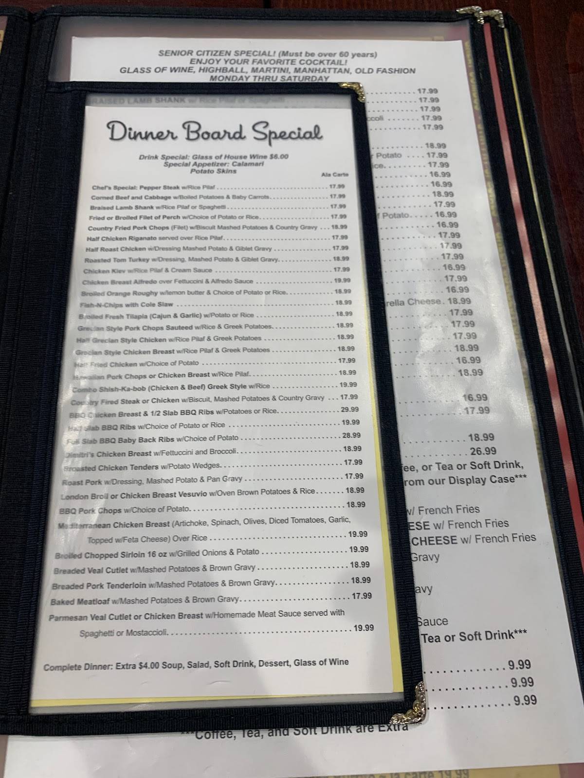 Menu at Les Brothers Restaurant, Oak Lawn, S Ridgeland Ave