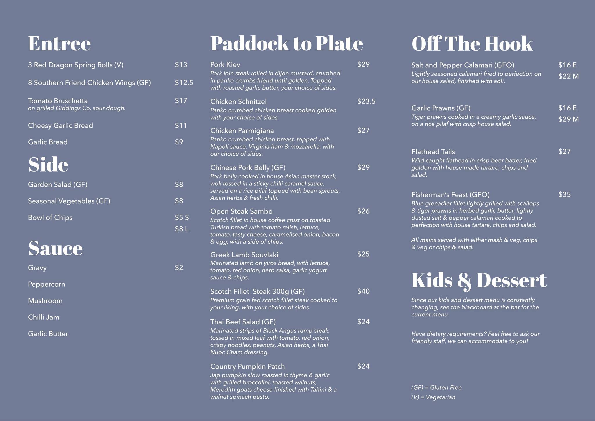 Menu at Lockington Supermarket pub & bar, Lockington