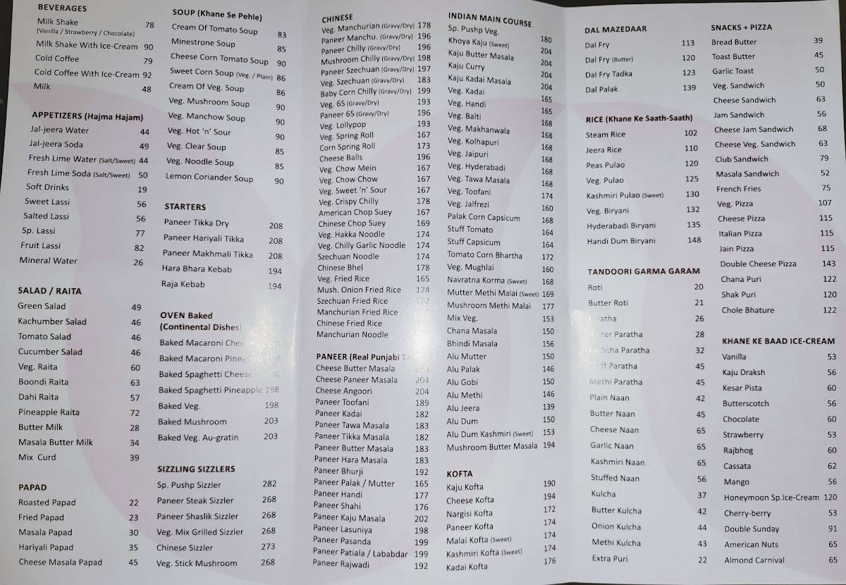 Menu at Pushp Restaurant, Ahmedabad, Ground Floor