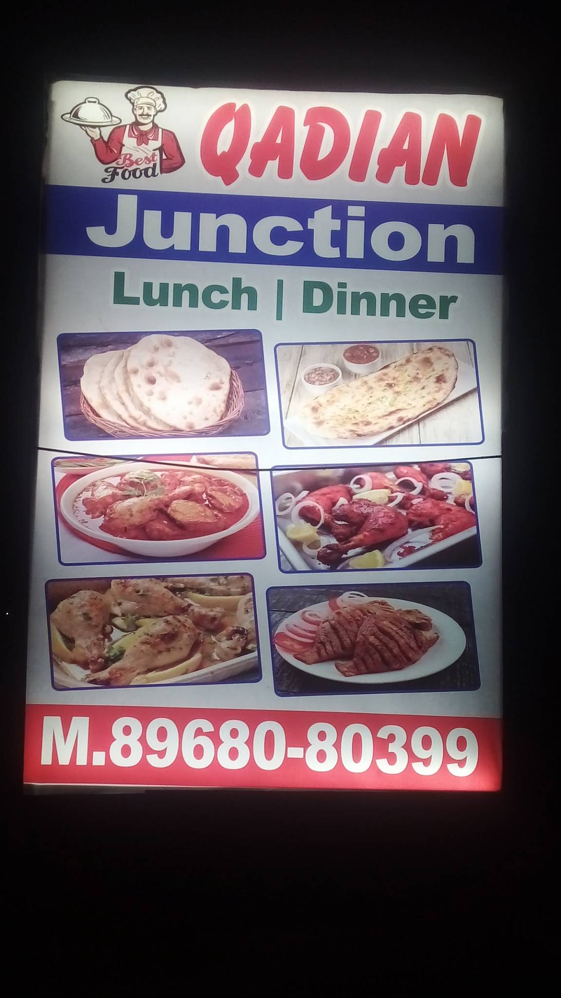 Menu at Qadian Junction ਕਾਦੀਆਂ ਜੰਕਸ਼ਨ, Qadian