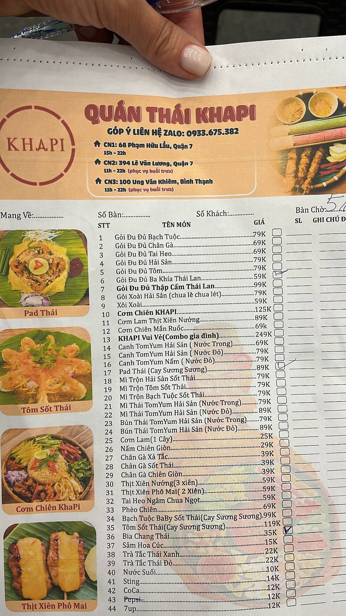 Menu at Quán Thái Khapi - 394 Lê Văn Lương restaurant, Ho Chi Minh City