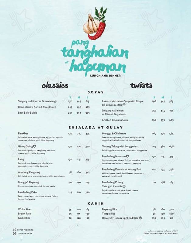 Menu at Manam restaurant, Quezon City, Bago Bantay
