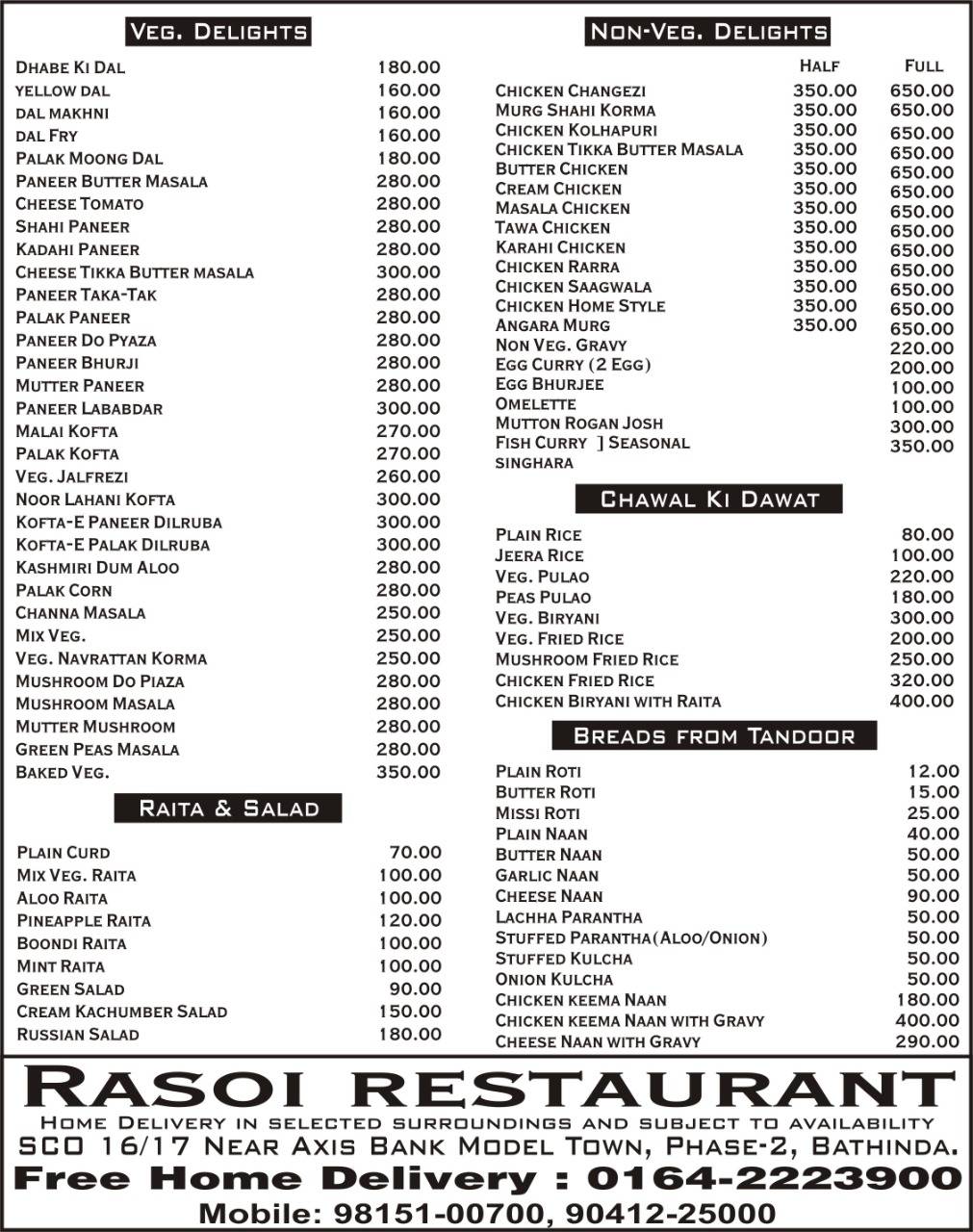 Menu at RASOI RESTAURANT SCO 16-17 AT PHASE 2 MODEL TOWN BATHINDA, Bathinda