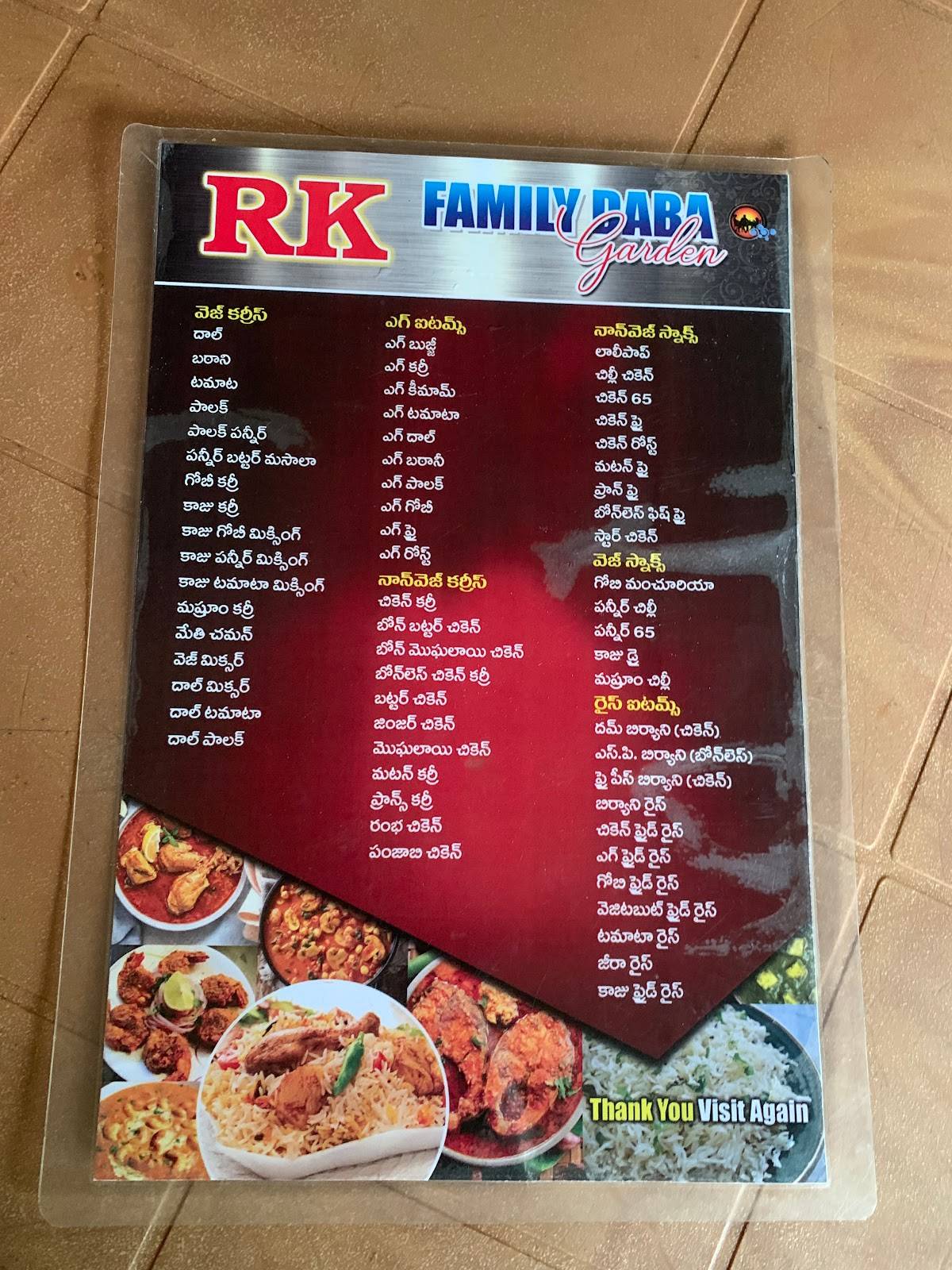 Menu at RK Dabha, Kavali