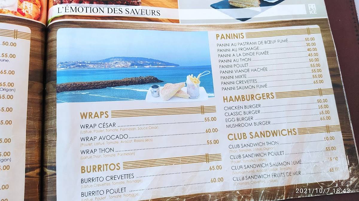 Menu au Cafe RR Ice, Tanger, Q6QR+827