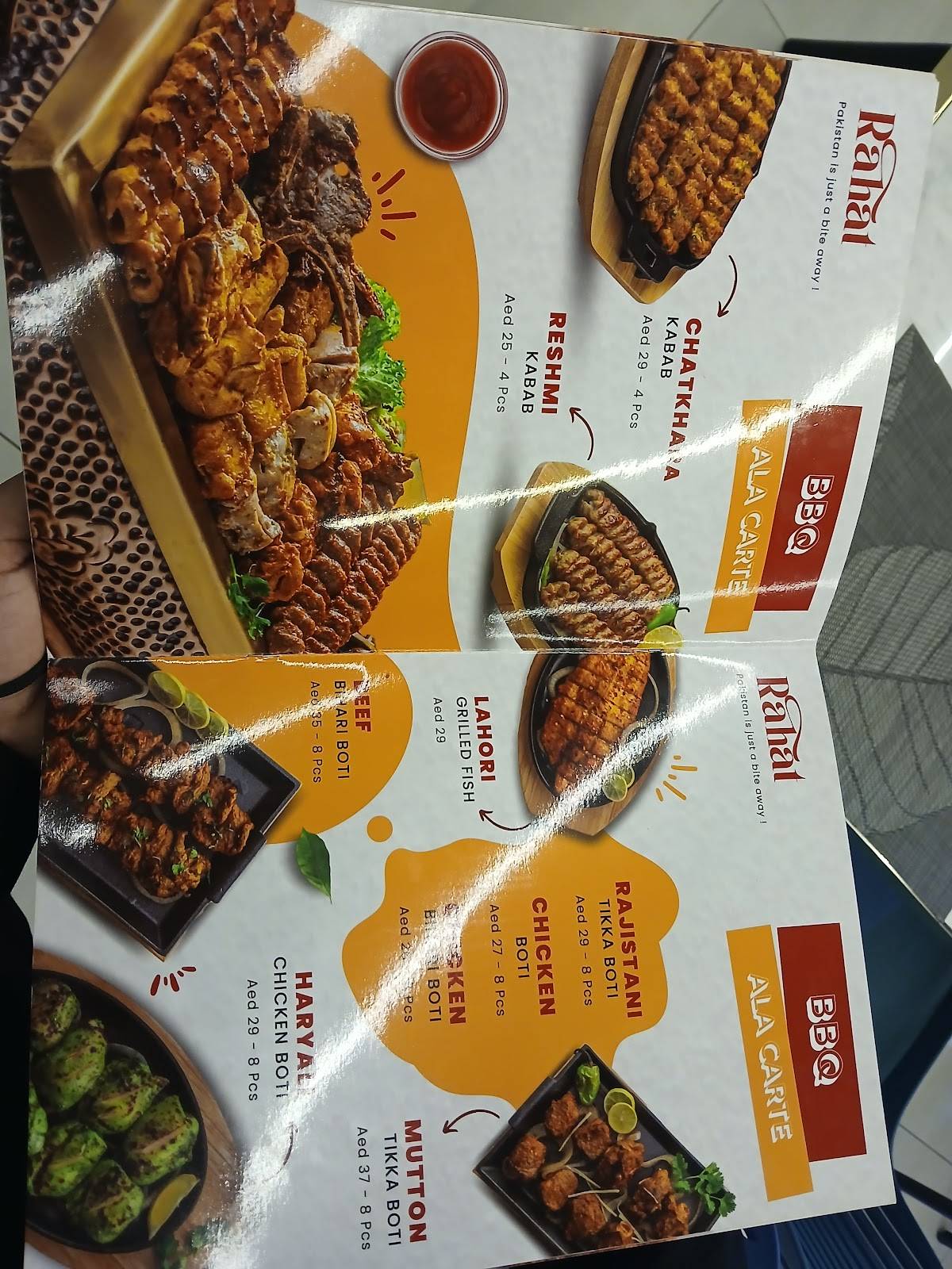 Menu at Rahat Sweets & Restaurant, Ajman