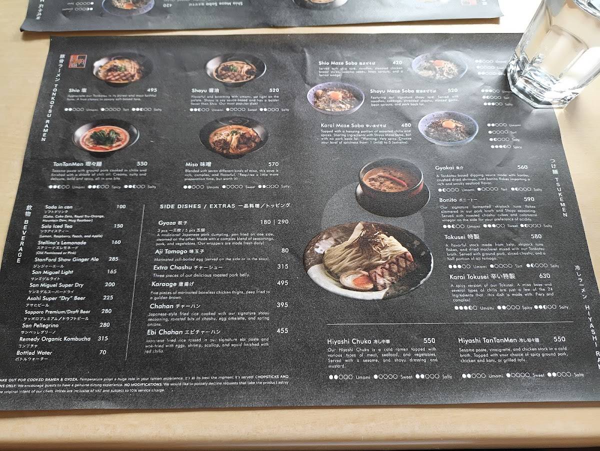 Menu at Ramen Yushoken Alabang restaurant, Muntinlupa