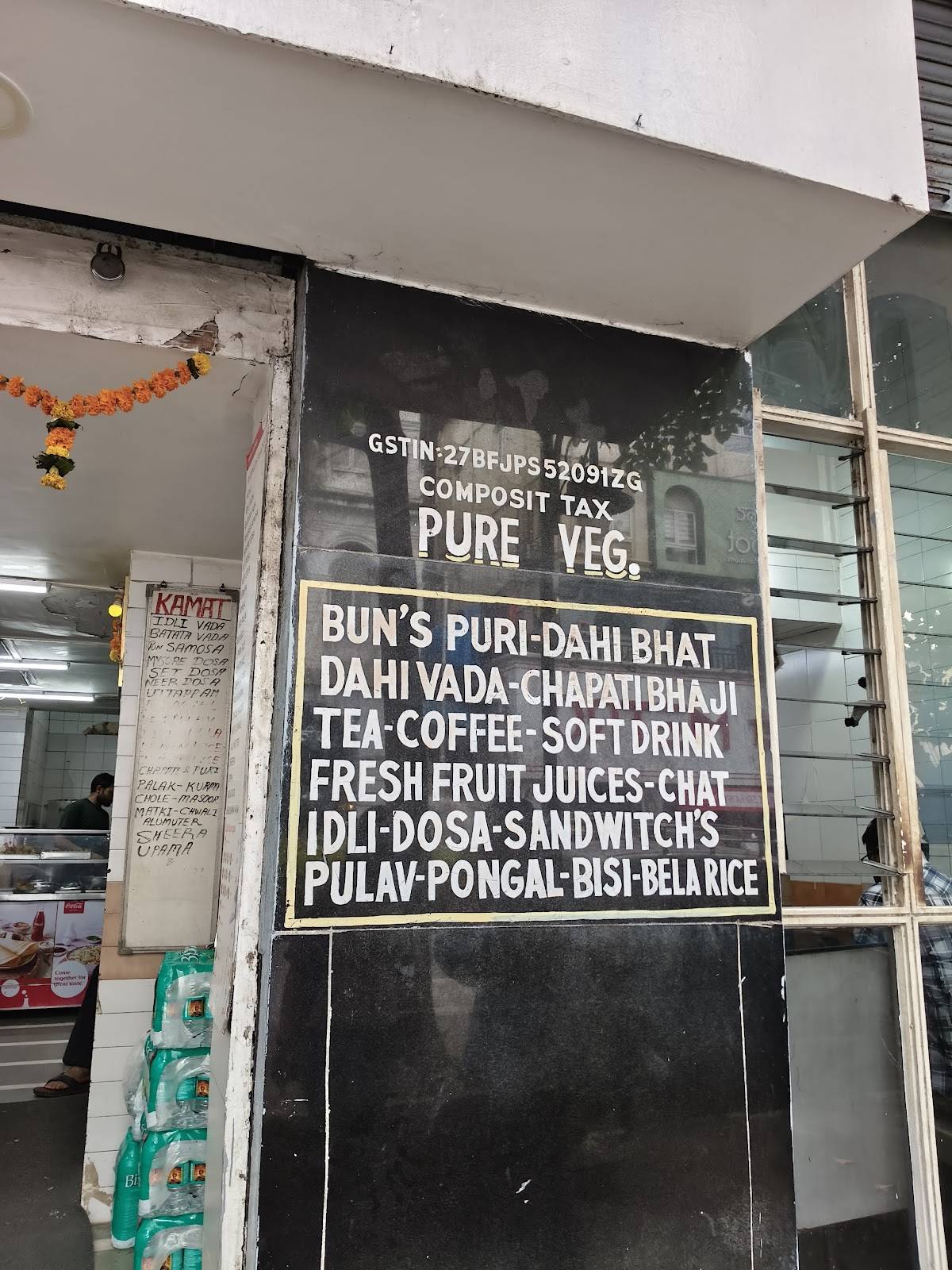 Menu at Ramnath Snacks, Mumbai, Colaba Police Quarters