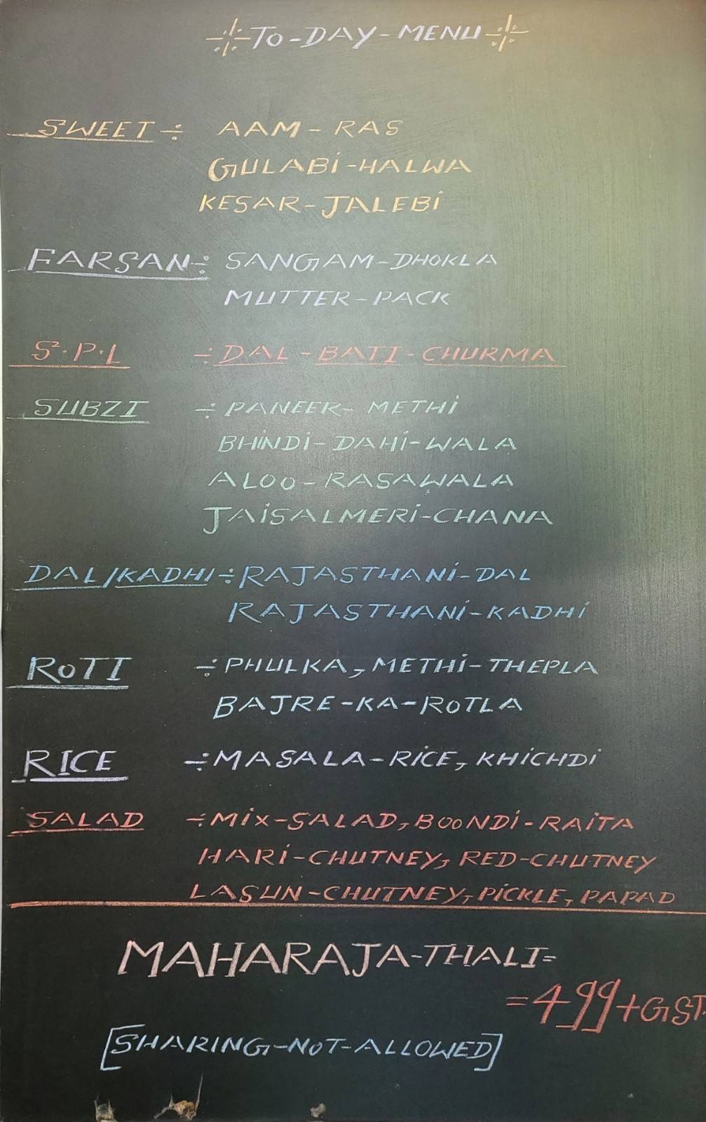 Menu at Ranisa by Jain Chawal Wale, New Delhi