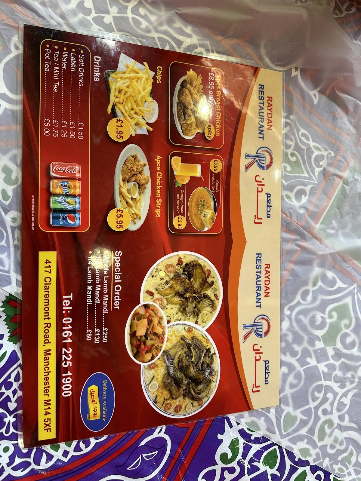 Menu at Raydan Restaurant, Manchester