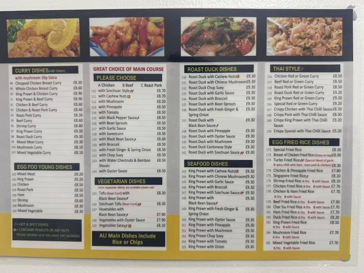 Menu at Red Leaf restaurant, Kirkmuirhill
