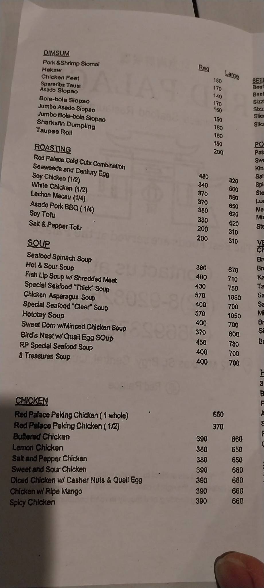 Menu at Red Palace Seafood Restaurant@Quezon City, Quezon City, 132 ...
