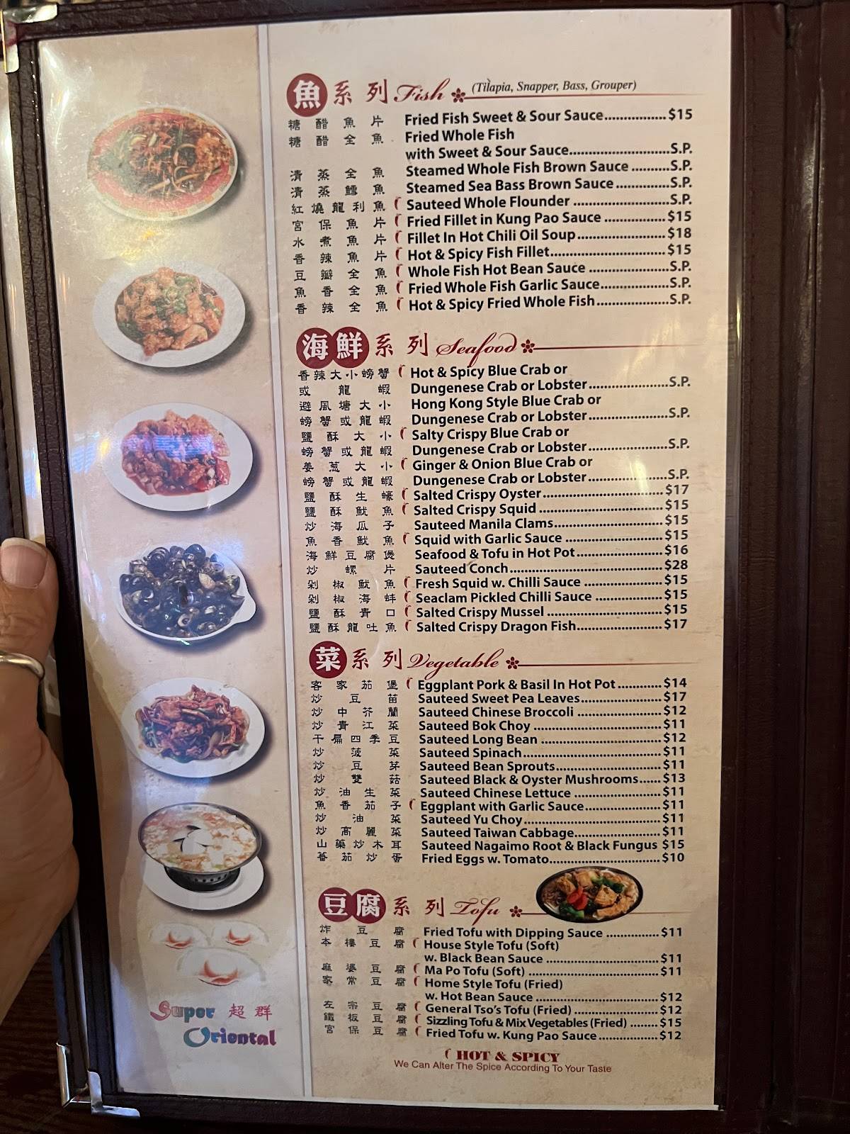 Menu at Red Pearl Restaurant, Homewood