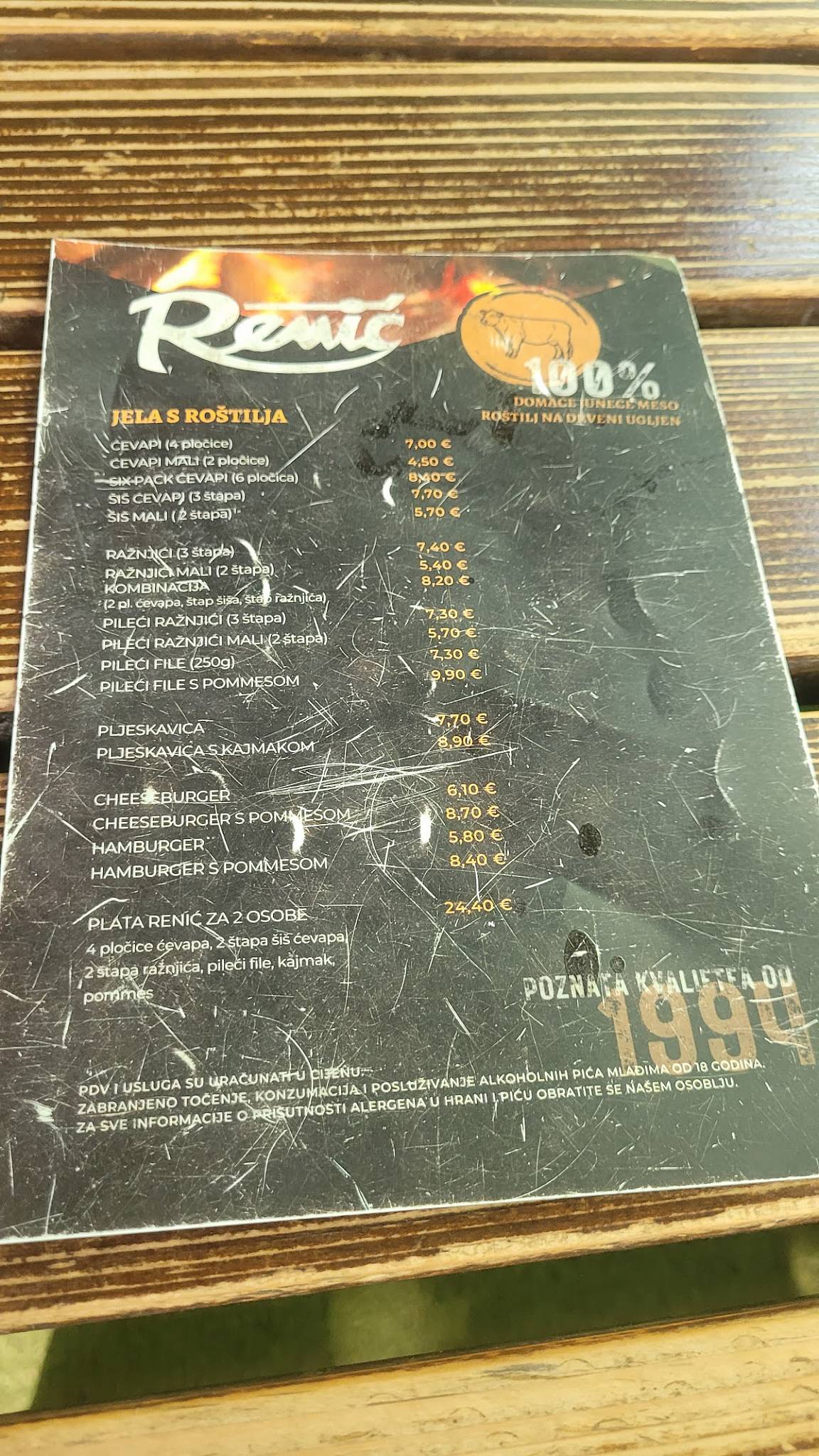 Menu at Renić Grill pub & bar, Zagreb, Bukovačka cesta bb