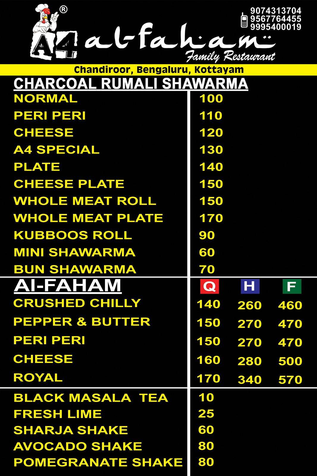 Menu at A4 AL-FAHAM CHANDIROOR, Kochi