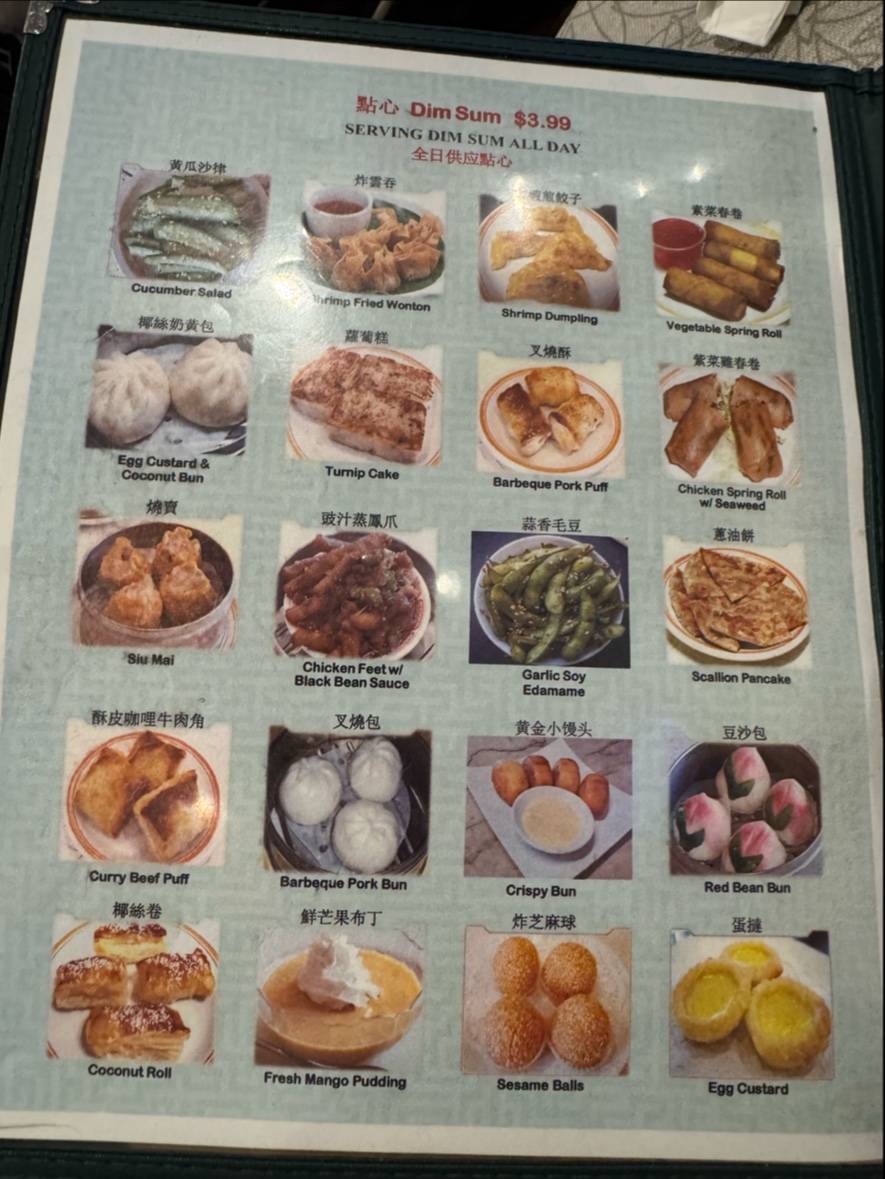 Menu at ABC Cafe 釗記餐廳, Overland Park
