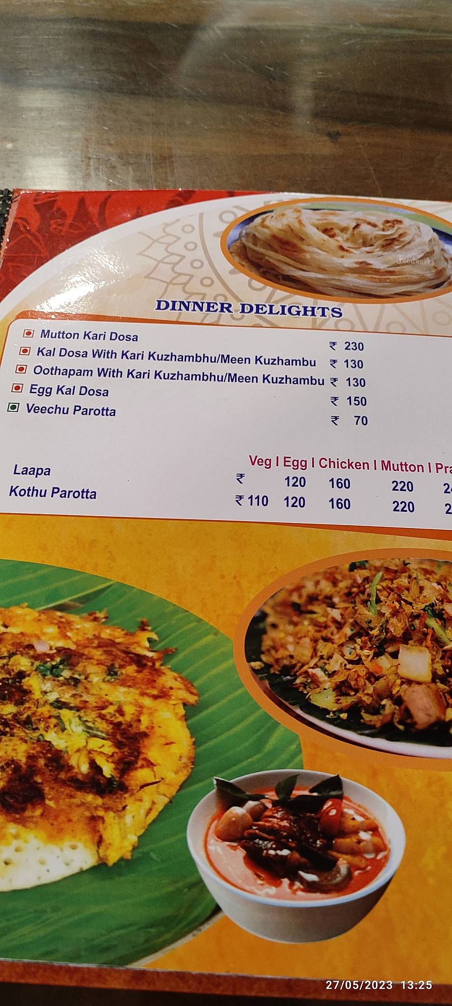 Menu at AMMAN MULTI CUISINE RESTAURANT, India