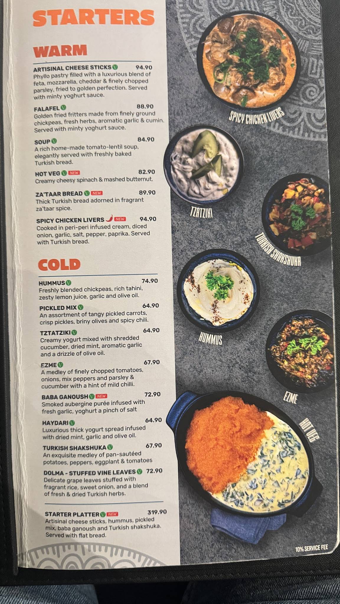 Menu at Ala Turkish Restaurant, Cape Town