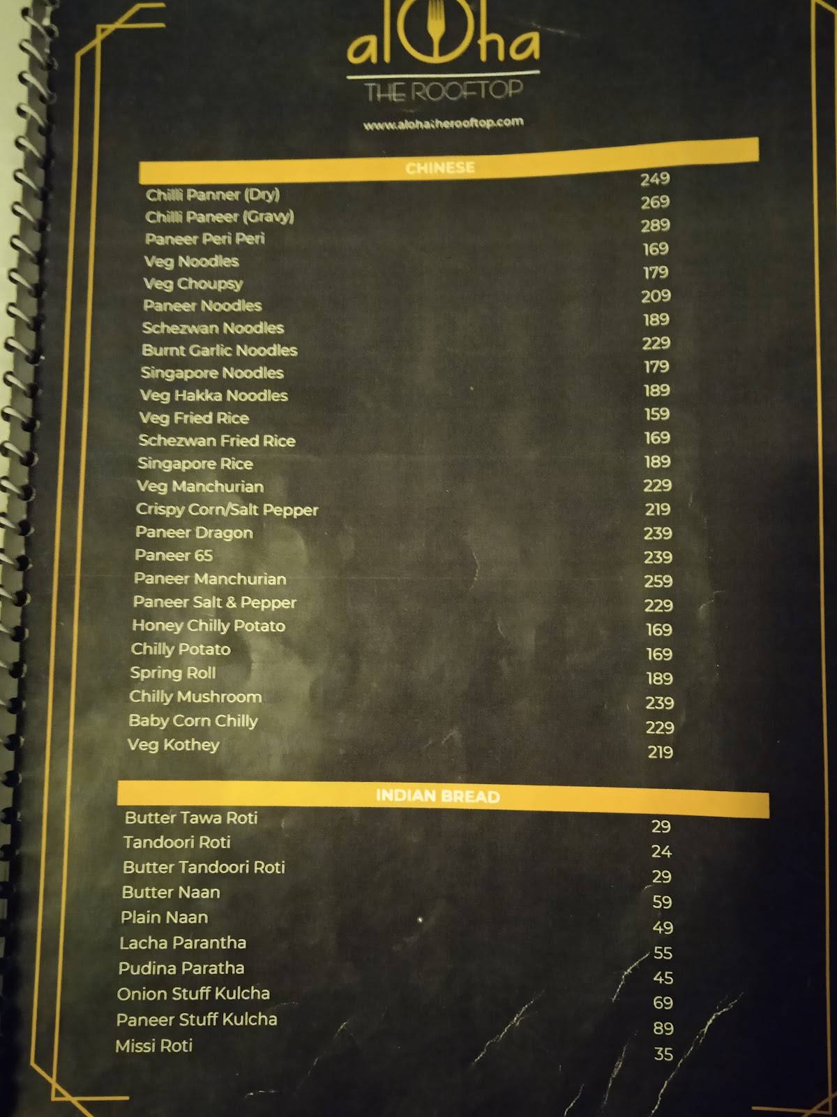 Menu at Aloha - The Rooftop Restaurant, Rewa