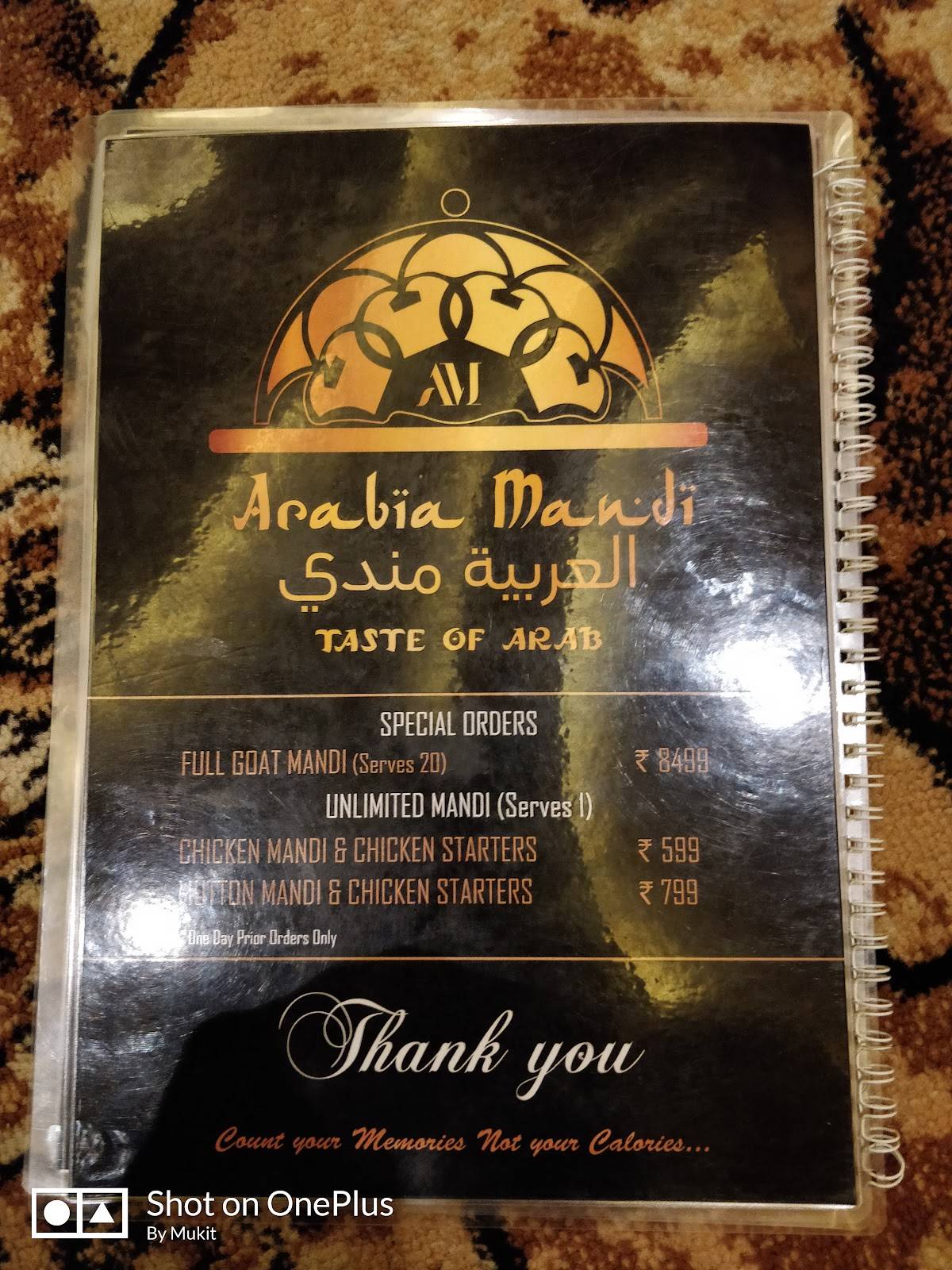 Menu at Arabia Mandi, Puducherry