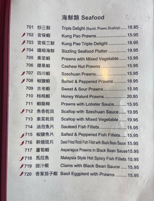 Menu at Asian Kings Kitchen restaurant, Half Moon Bay