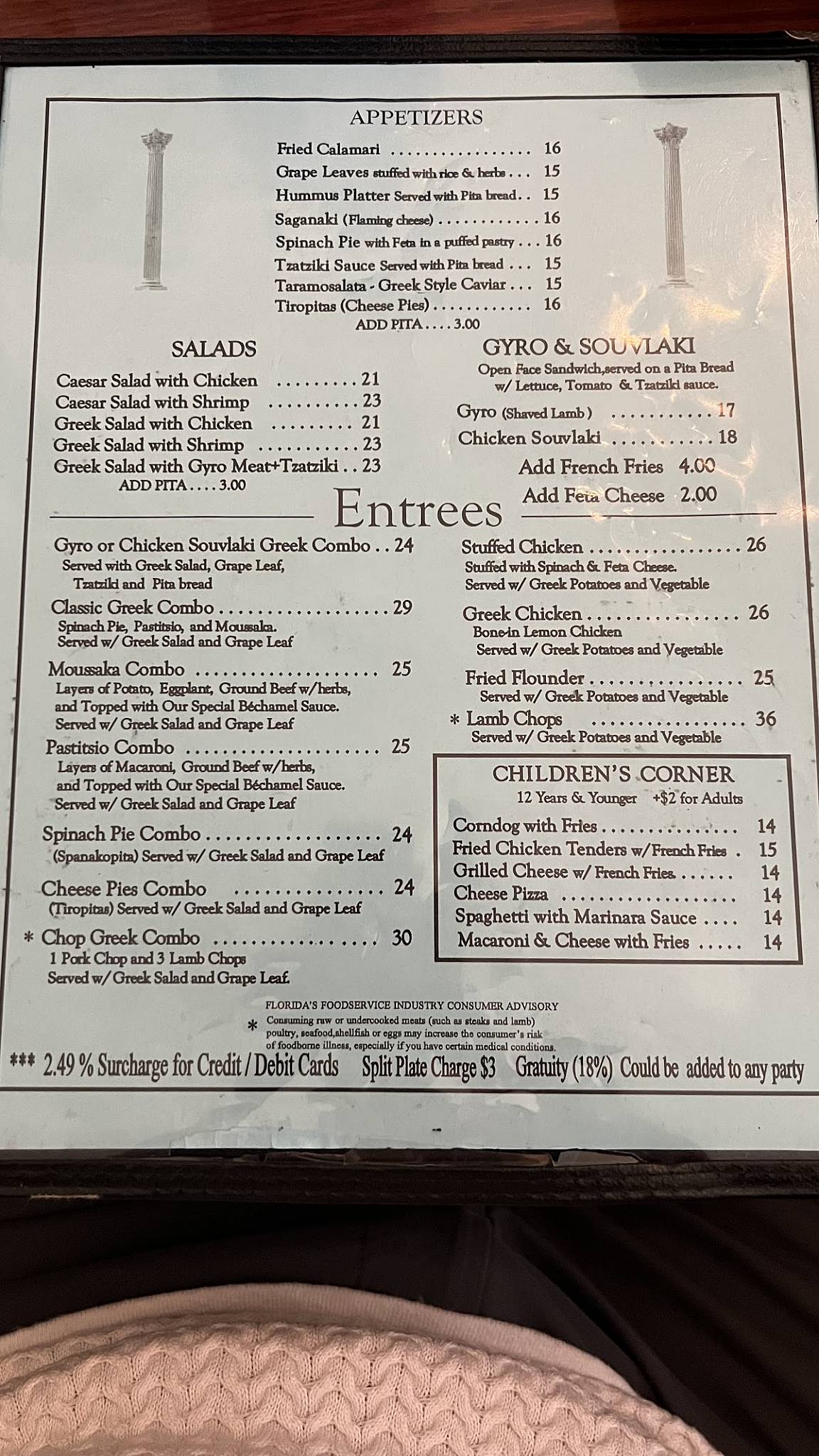 Menu at Athena Restaurant, St. Augustine